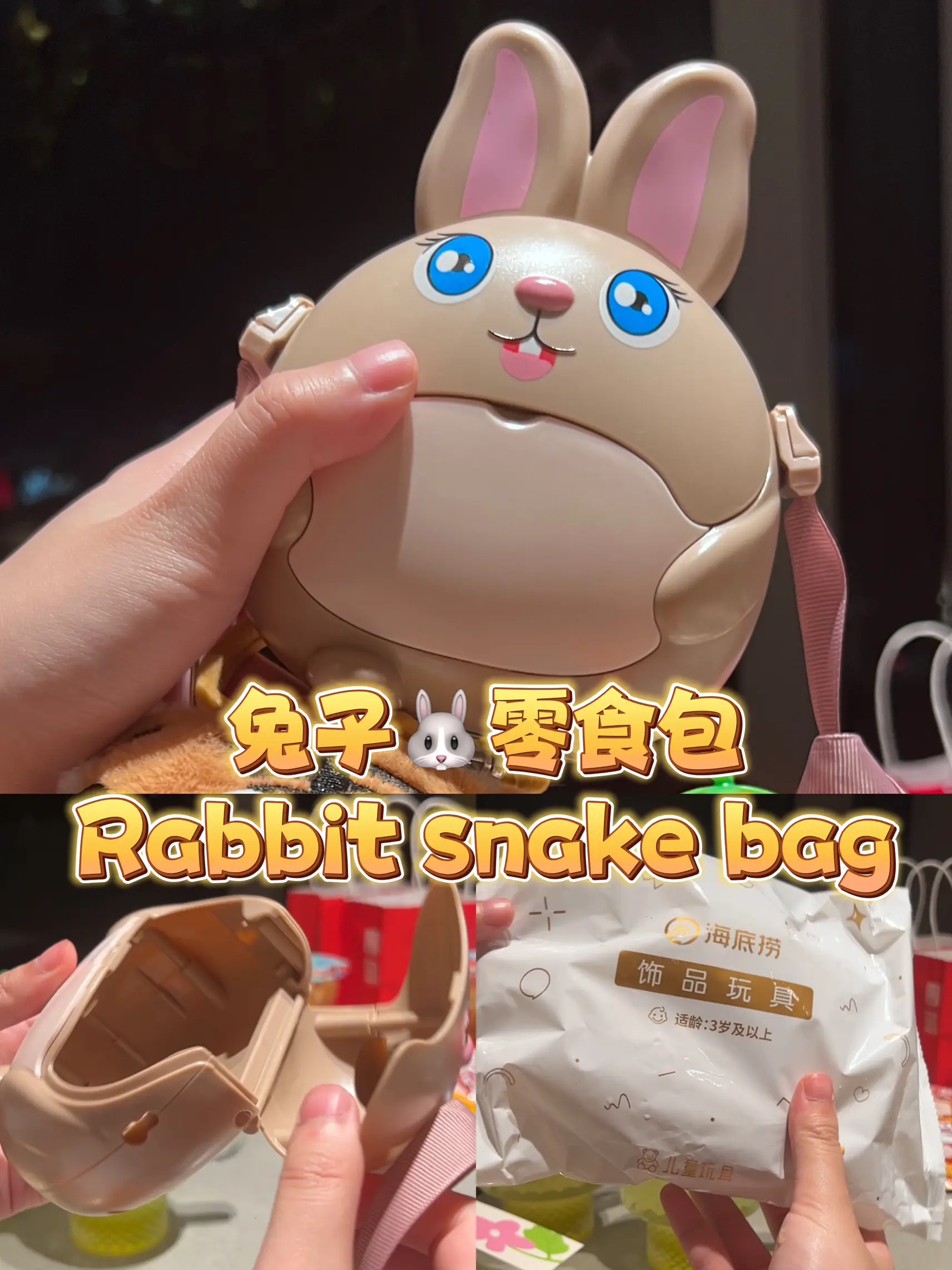 Haidilao Secret Codes 2024 - Lemon8 Search