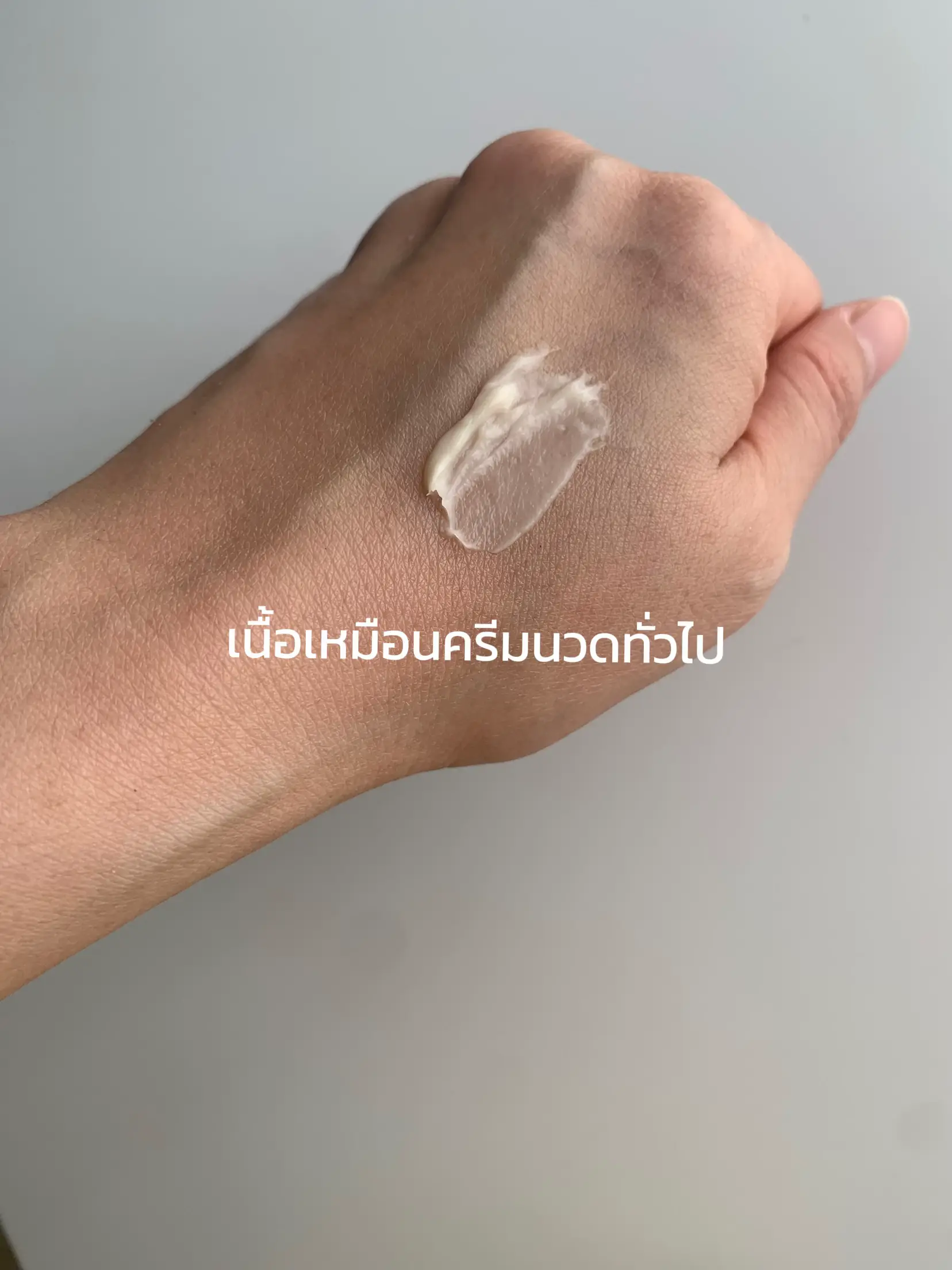 ทรีทเม้นผมที่รักสุดใจ ใครมีปัญหาผมเสีย ผมลีบแบน มากองกันตรงนี้ | แกลเลอ ...