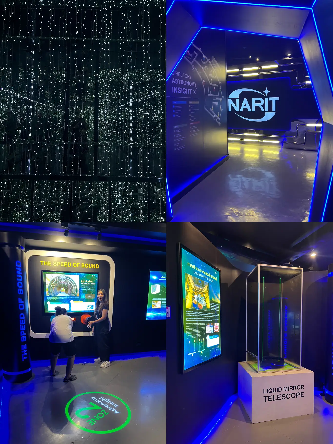 ไปไหนดี? NARIT สถาบันดาราศาสตร์แห่งชาติ 💫 🌍 | แกลเลอรีที่โพสต์โดย Journeyyyme | Lemon8