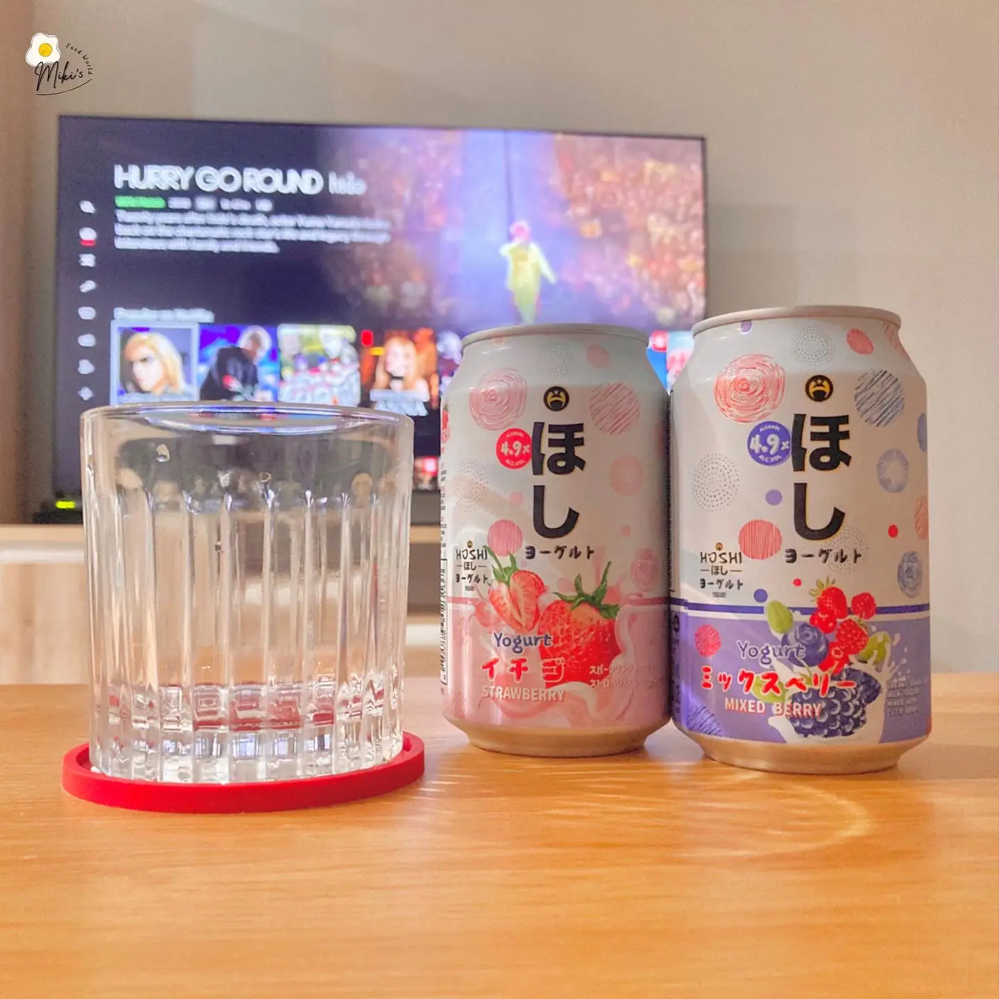 🍹🧡 ศุกร์ สุขๆ แบบนี้ ก็ต้อง Hoshi สักหน่อย | แกลเลอรีที่โพสต์โดย Miki.FoodWorld | Lemon8