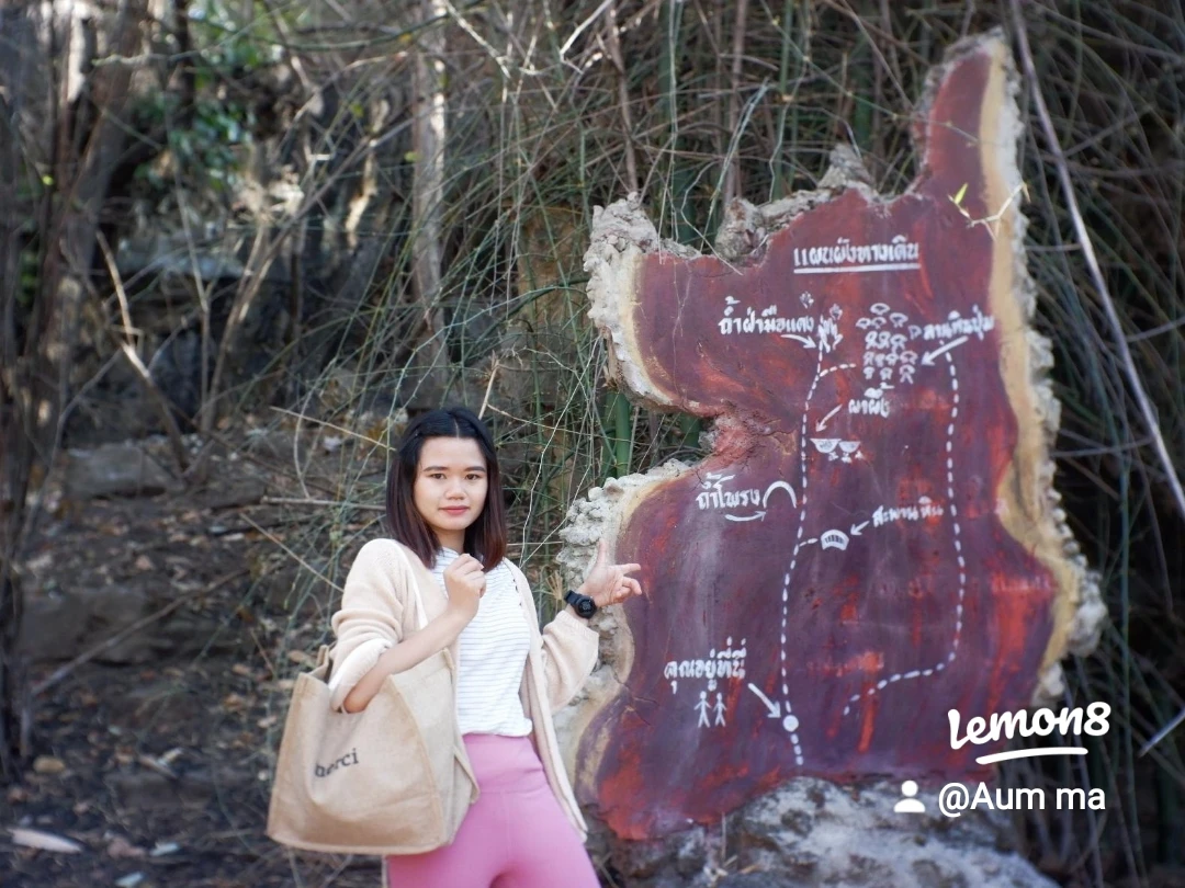 กุฉินารายณ์บ้านเฮา | แกลเลอรีที่โพสต์โดย Aum | Lemon8