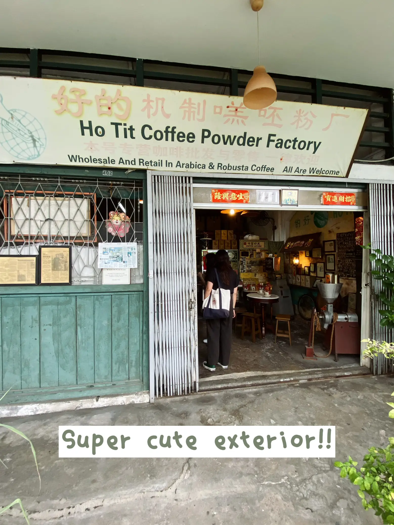 Visit this hidden coffee “museum”: Ho Tit Coffee ☕️ | Gallery posted by ...