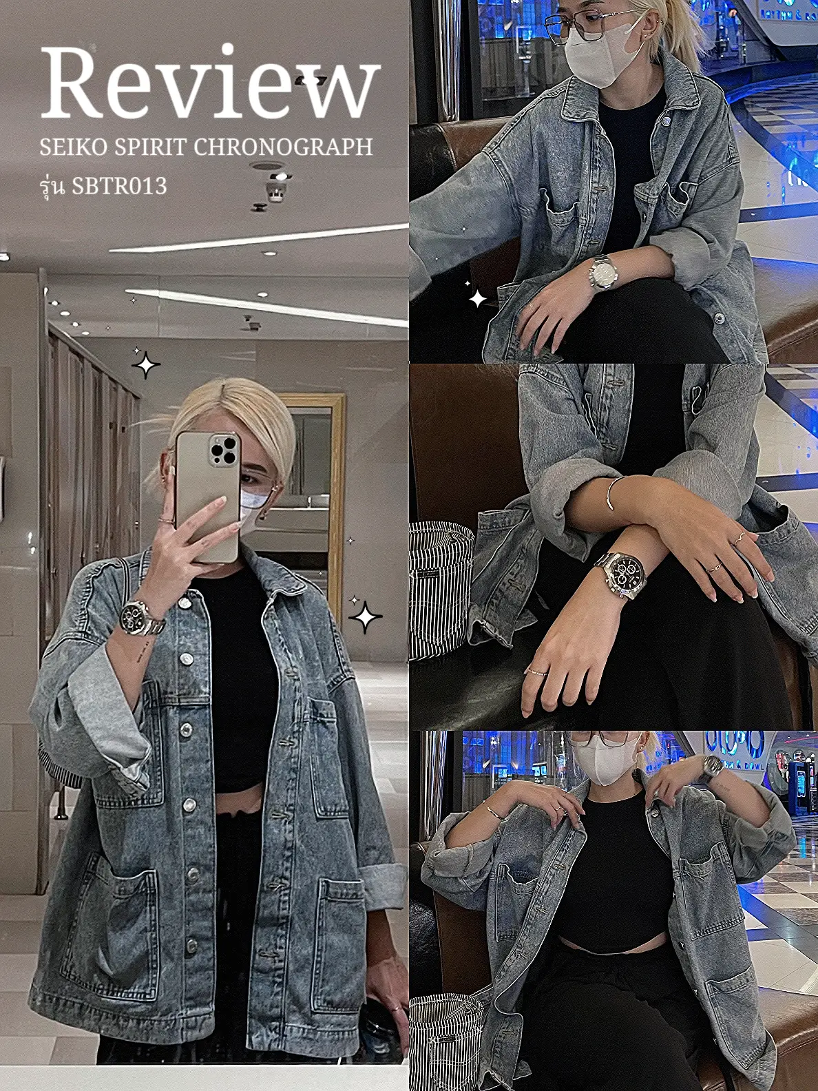 รีวิวนาฬิกา Seiko Spirit Chronograph รุ่นSBTR013 | แกลเลอรีที่โพสต์โดย Daonuea.11 | Lemon8