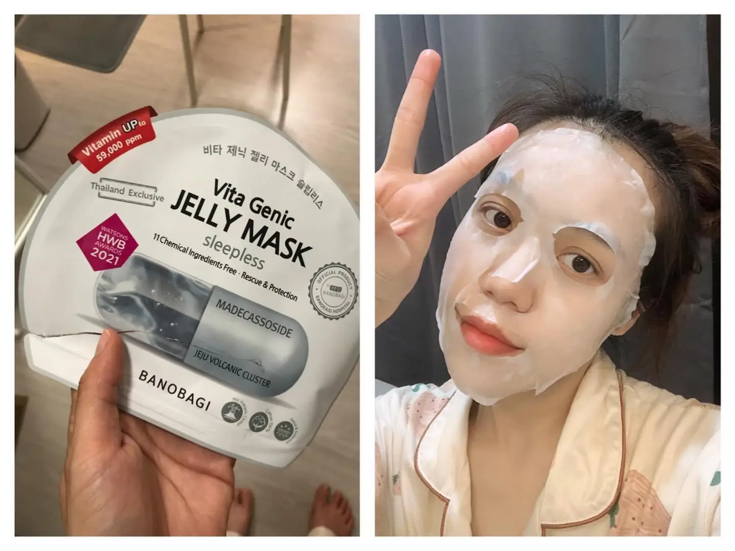 มาร์คหน้าสุตฮิต เกาหลี | แกลเลอรีที่โพสต์โดย Ruby J | Lemon8