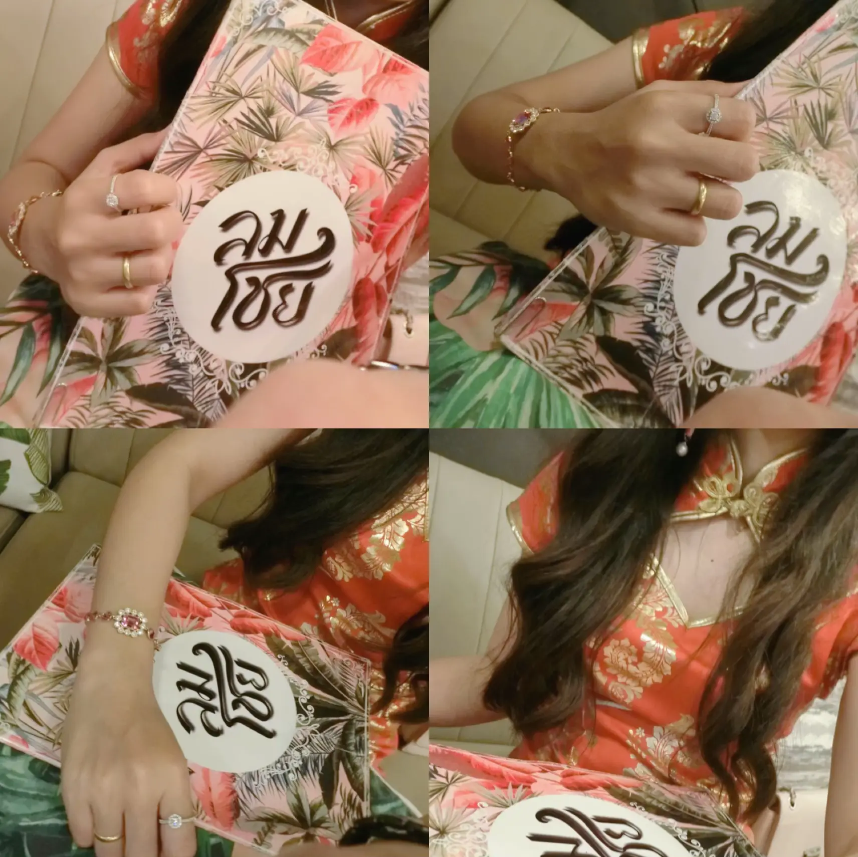 ล้ง1919 🐲🎊🧧🍊 | แกลเลอรีที่โพสต์โดย yaya👸🏼🌼51 | Lemon8