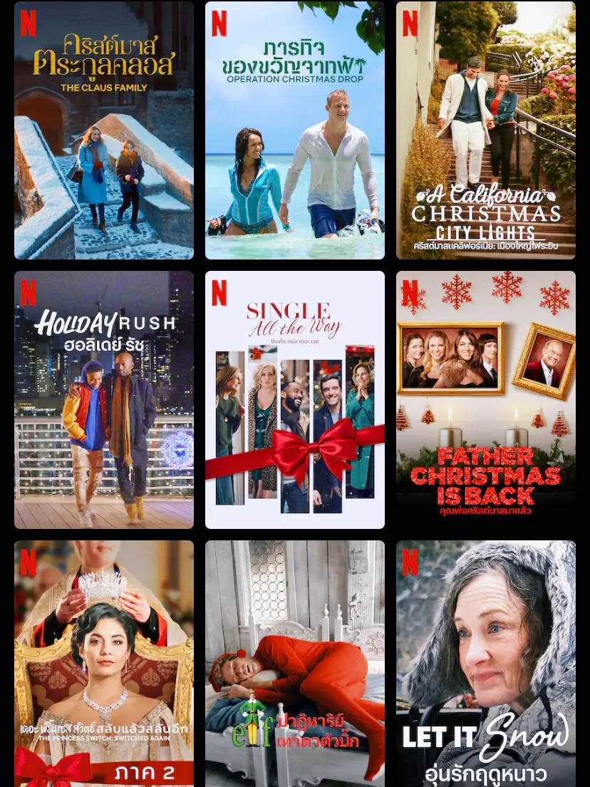 Christmas is the most wonderful time of the year! | แกลเลอรีที่โพสต์โดย Prow.favorite | Lemon8