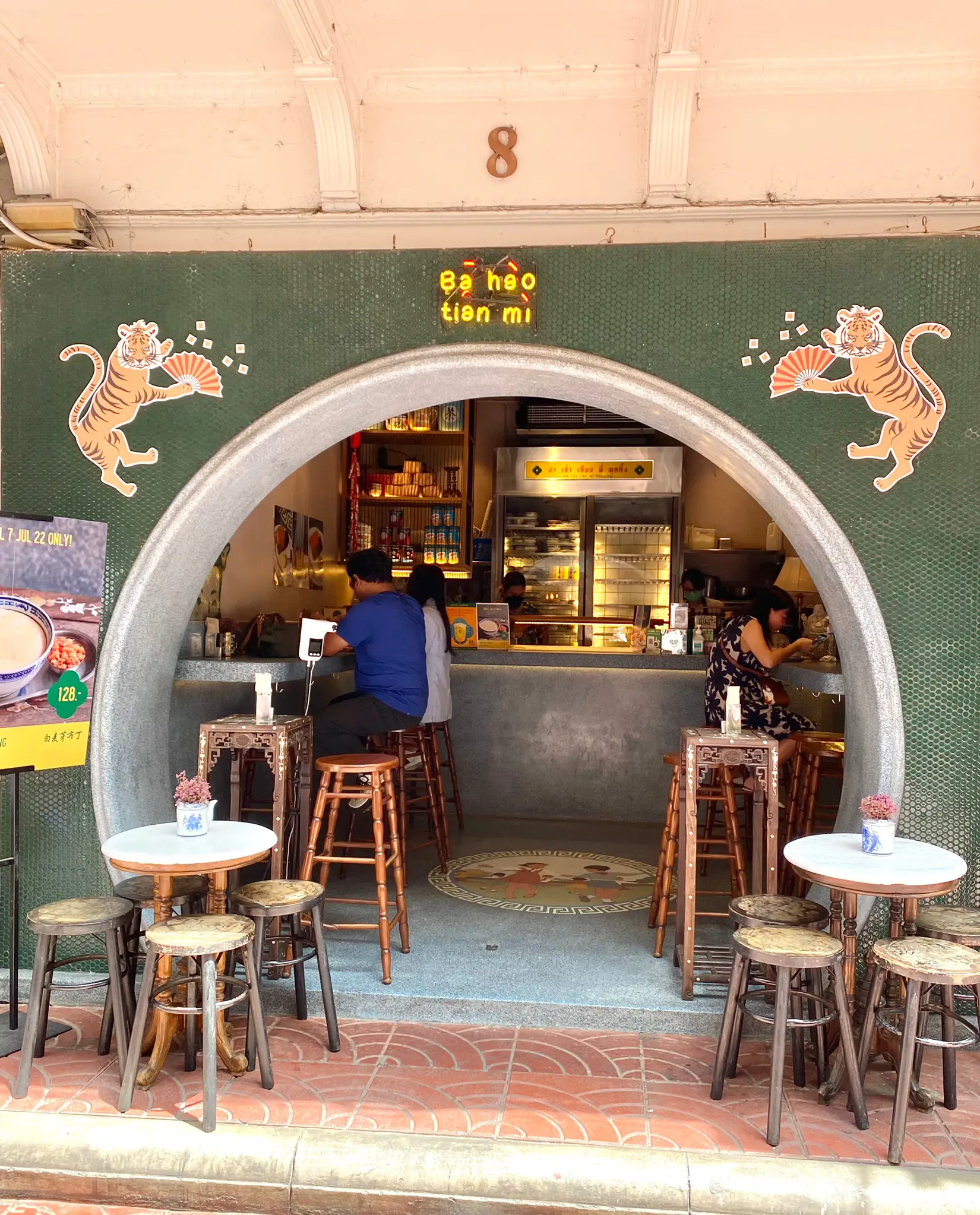 ร้านนี้พุดดิ้งอร่อยมากกก🍮🍮 | แกลเลอรีที่โพสต์โดย Mintmimyns | Lemon8