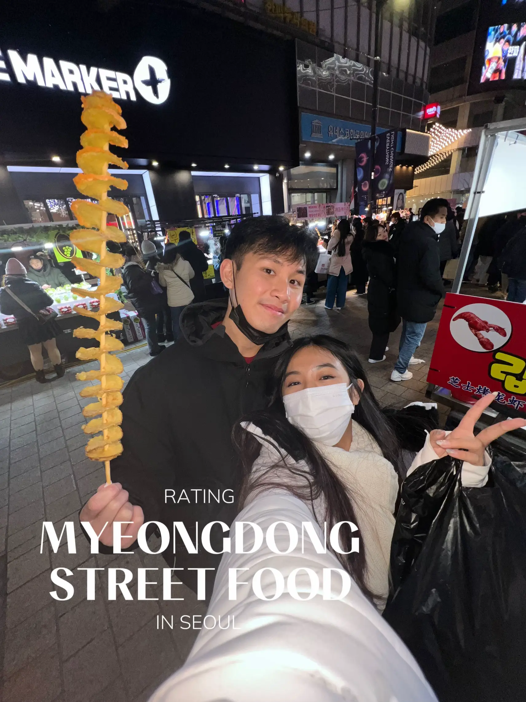 myeongdong street - Lemon8 Search