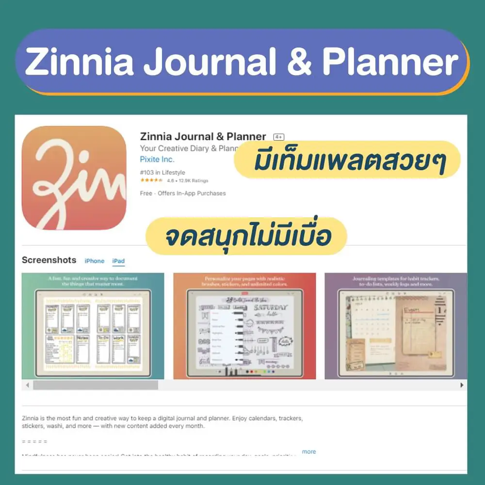 Bundle of 7 apps. Note in # ipad. It works anyway. 🏻 | Gallery posted ...