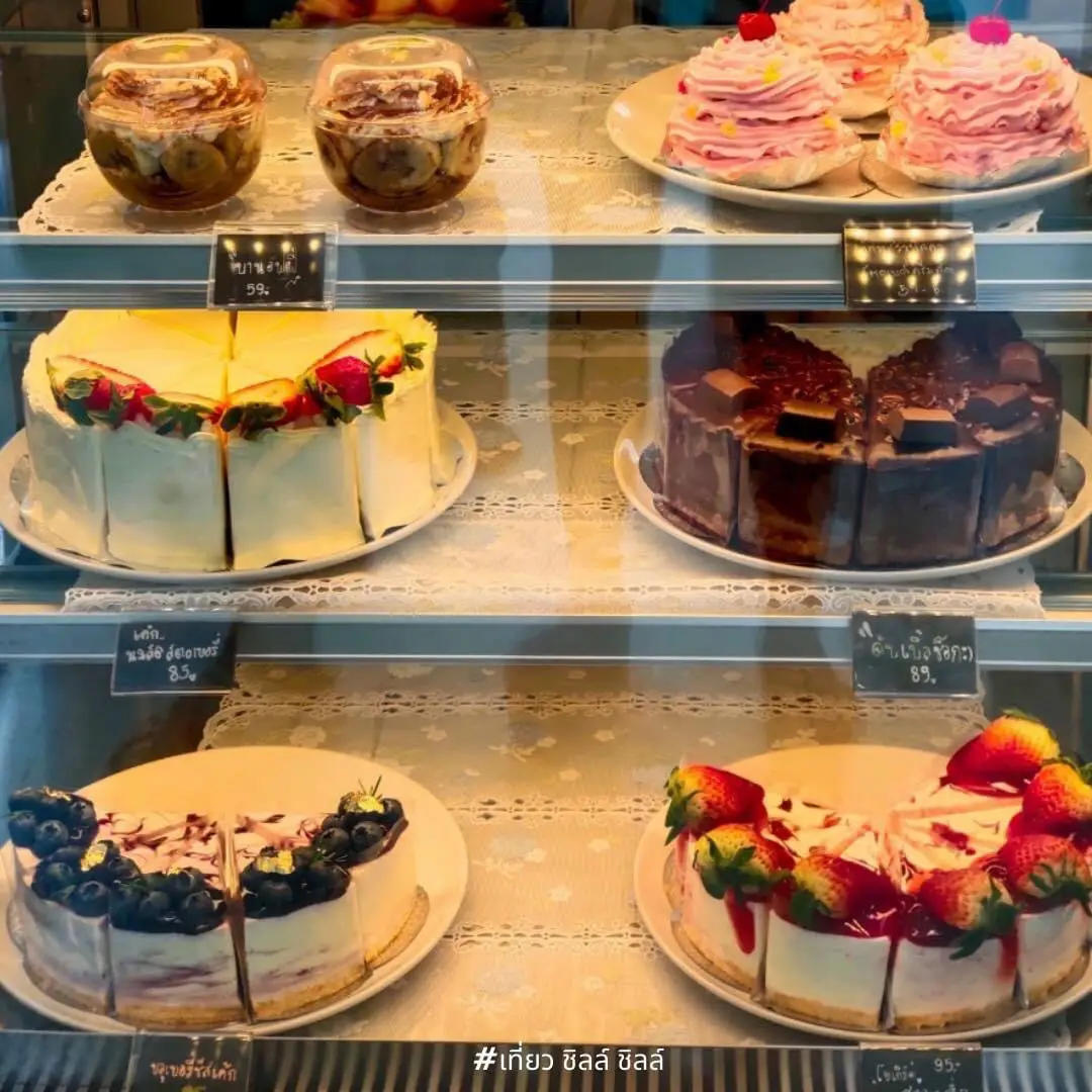 𝖢harger Cafe ชาร์จเจอร์ คาเฟ่ ร้อยเอ็ด 🚘 | แกลเลอรีที่โพสต์โดย apple ...