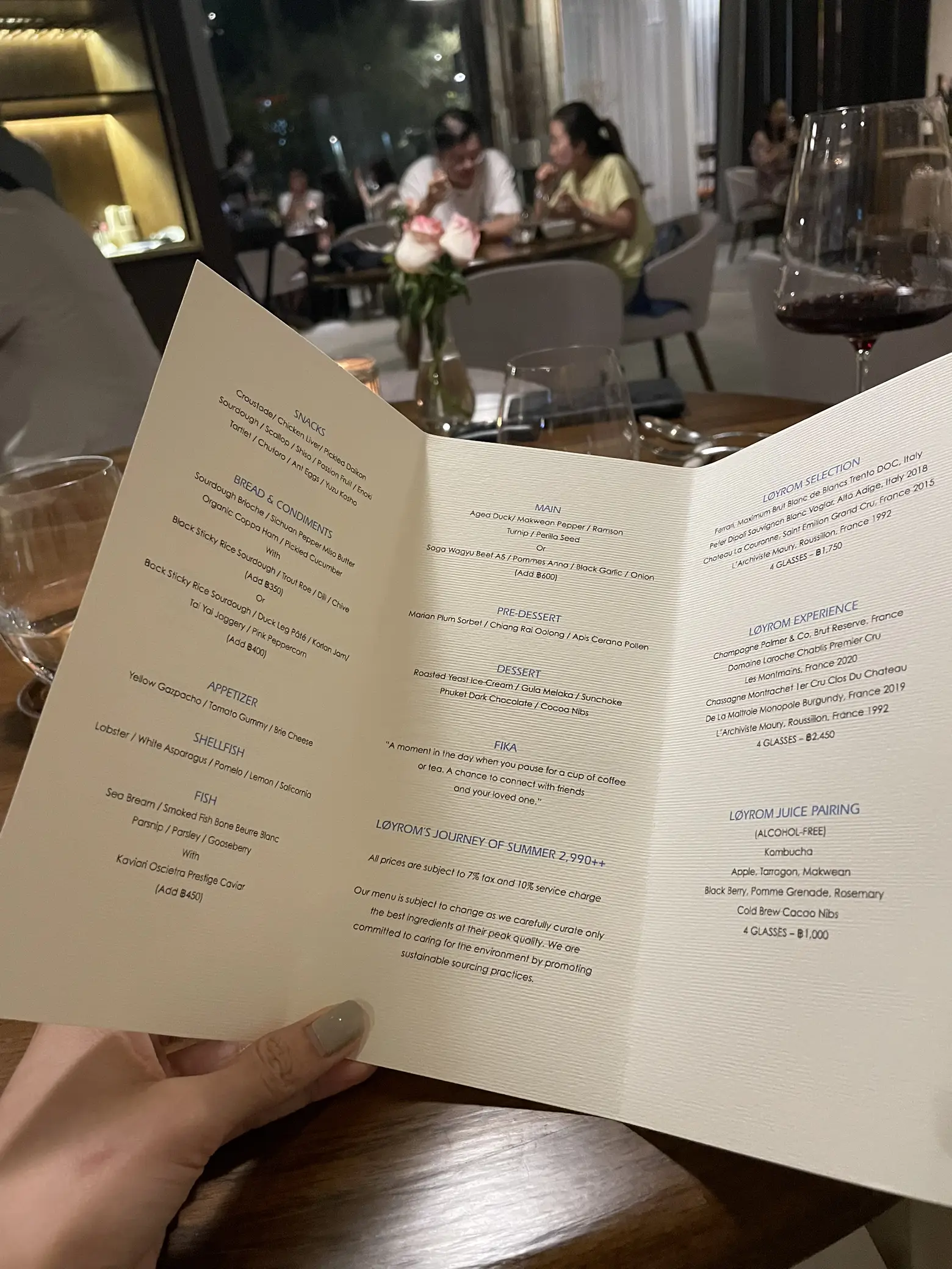 Loyrom - การค้นหาใน Lemon8