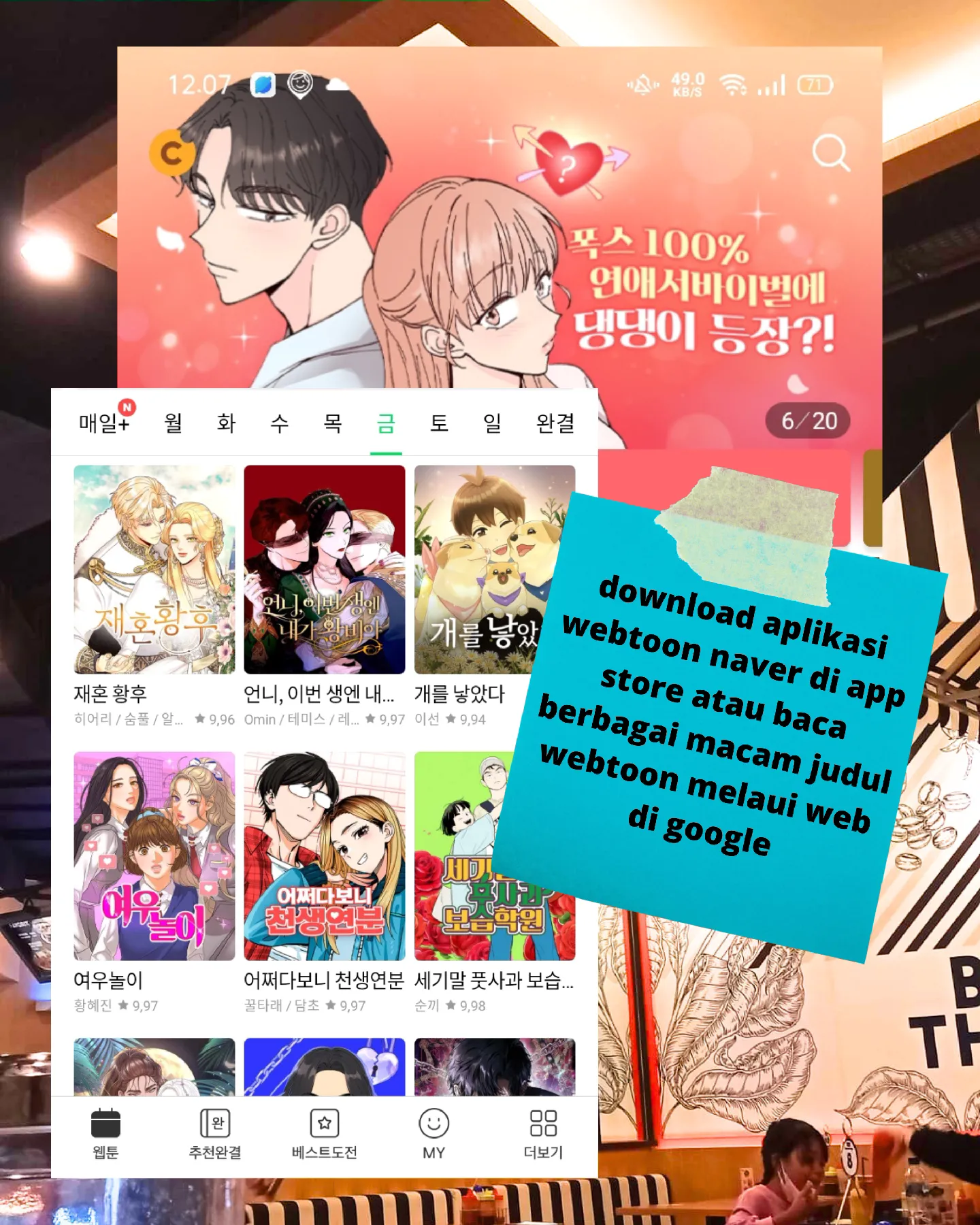 wee webtoon - Pencarian Lemon8