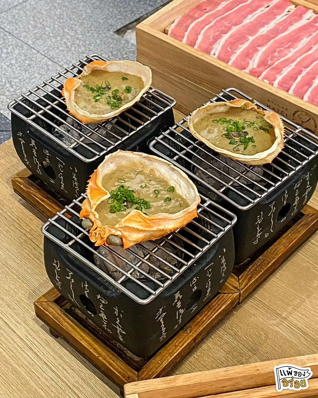 KATEI SHABU ชาบูยาใจสไตล์คันไซ 🥩🥘 | แกลเลอรีที่โพสต์โดย แพ้ของอร่อย ...