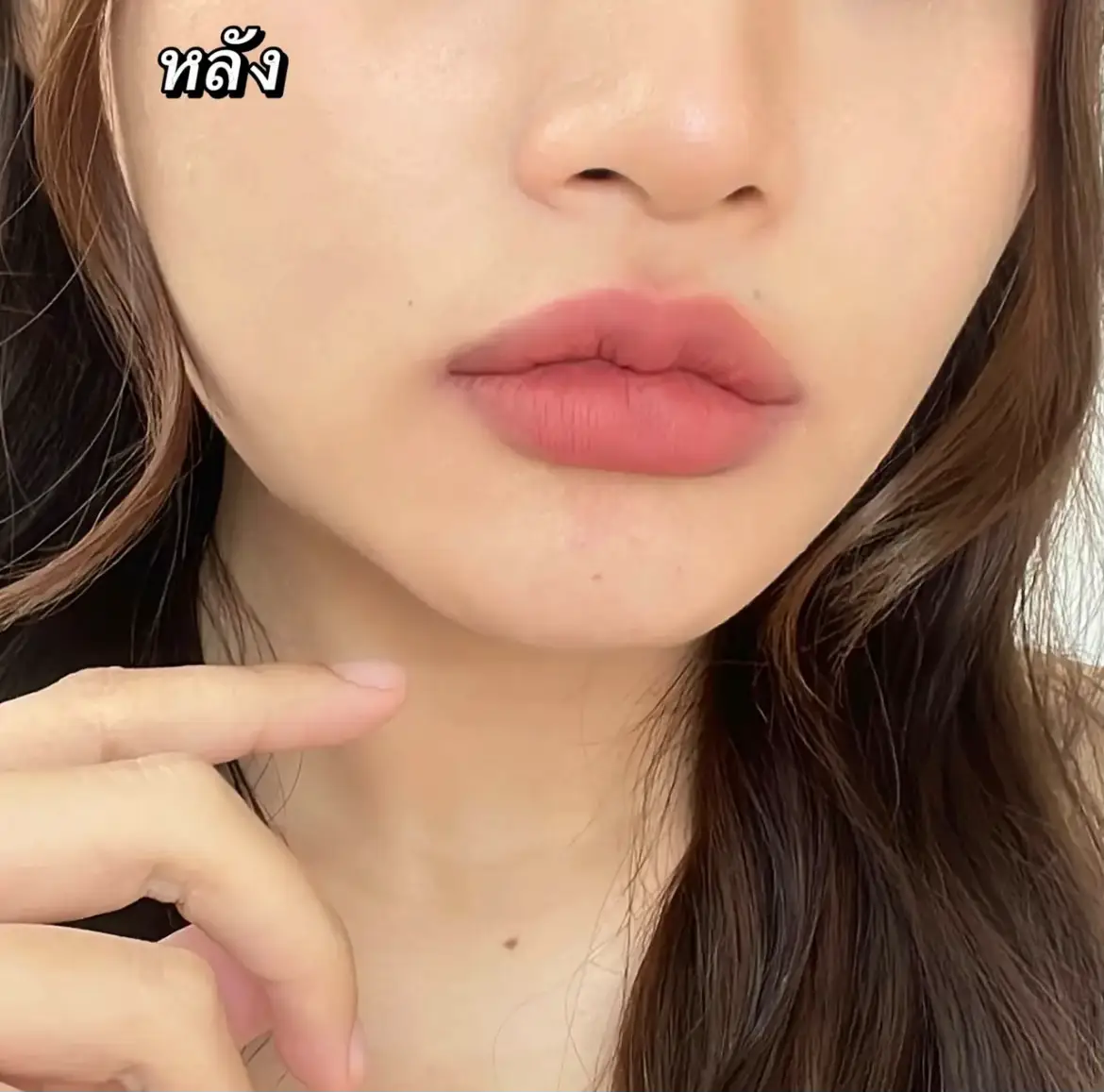 ฮาวทูเติมปากให้อวบอิ่ม+ทรงชัดข | แกลเลอรีที่โพสต์โดย Lanee_ys | Lemon8