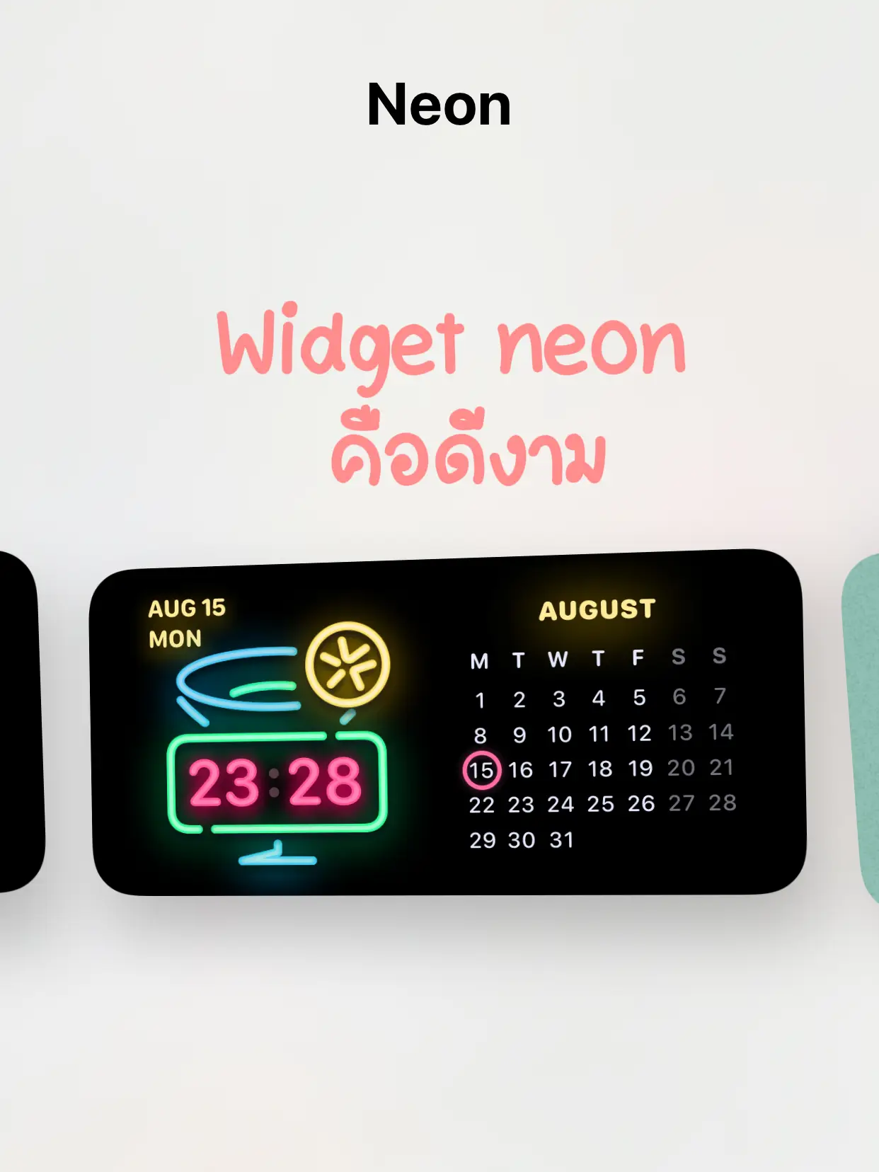 วิธีใช้ md clock - การค้นหาใน Lemon8
