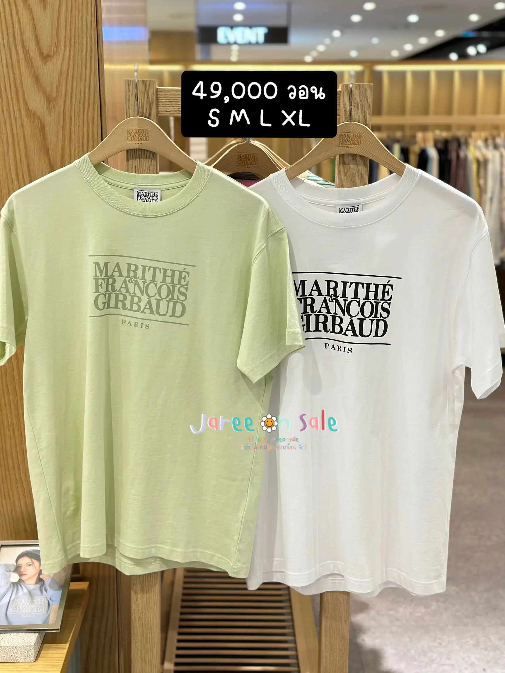 marithe francois girbaud อ่านว่า - การค้นหาใน Lemon8