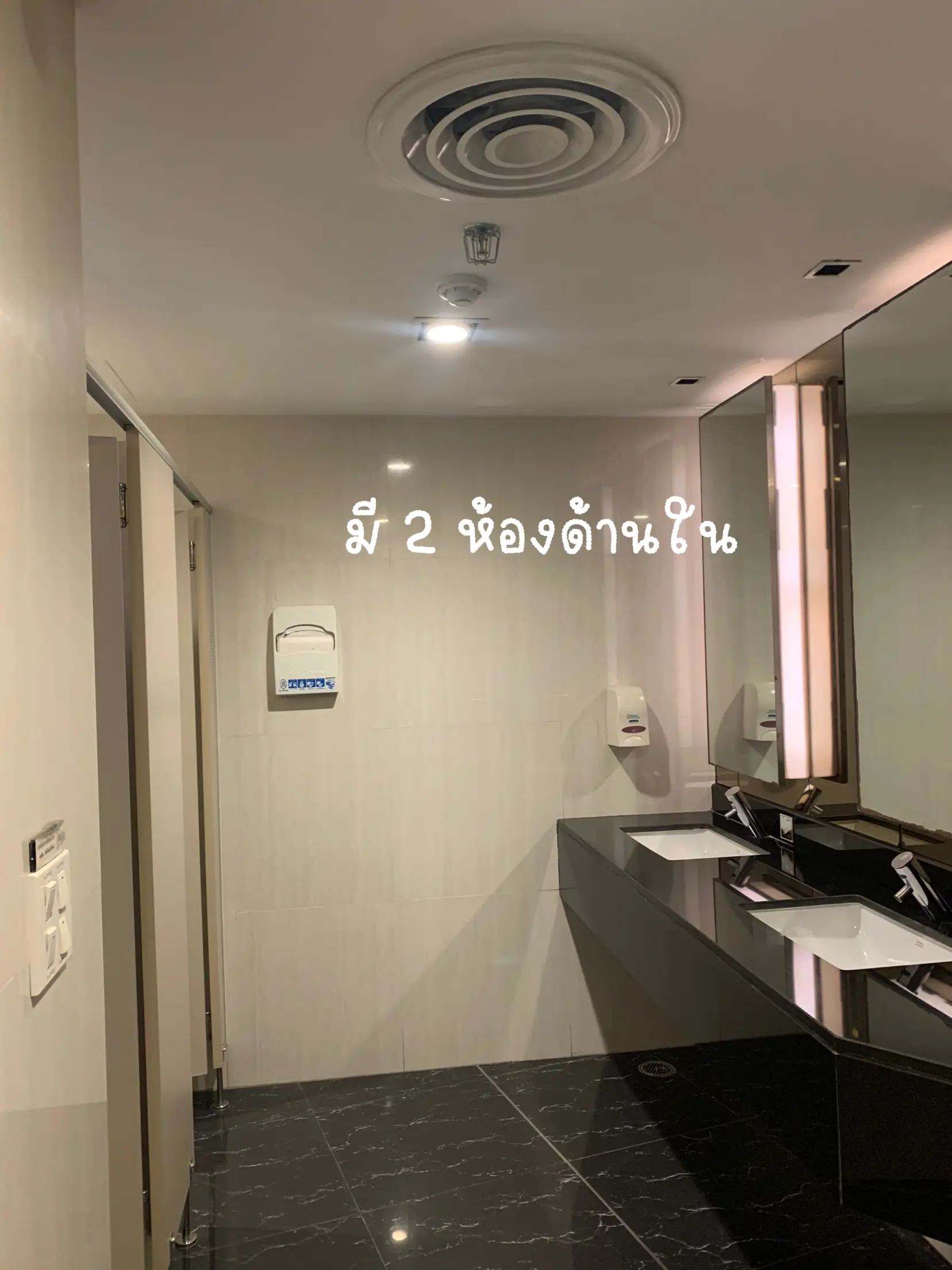 first class sf ทุกที่ไม่เหมือนกัน | แกลเลอรีที่โพสต์โดย Boombudiary ...