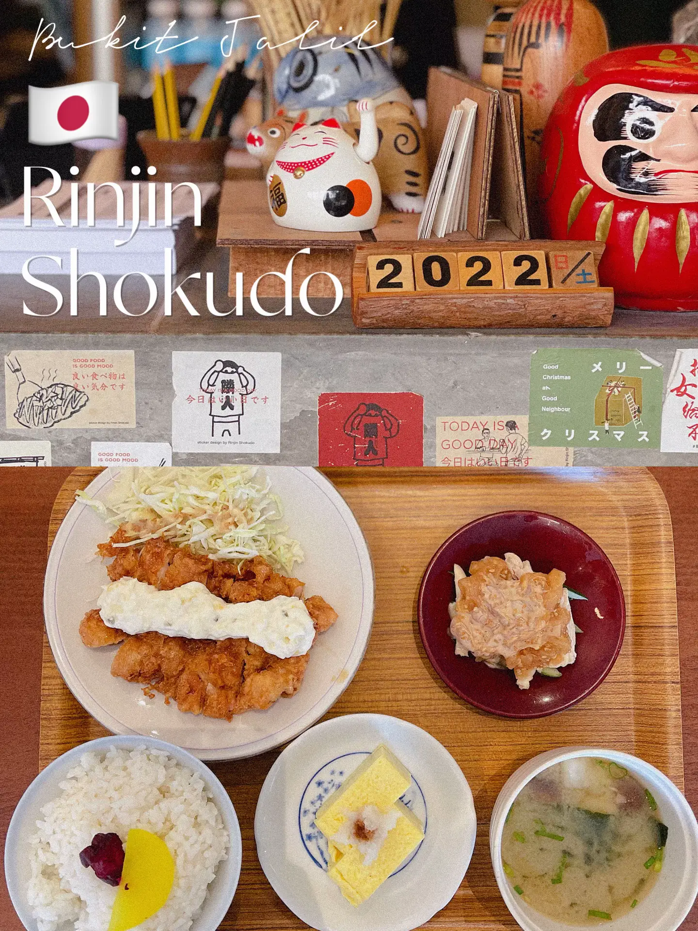 Home-like authentic Japanese Cuisine 🍱 | Galeri disiarkan oleh mintpaperplanet | Lemon8