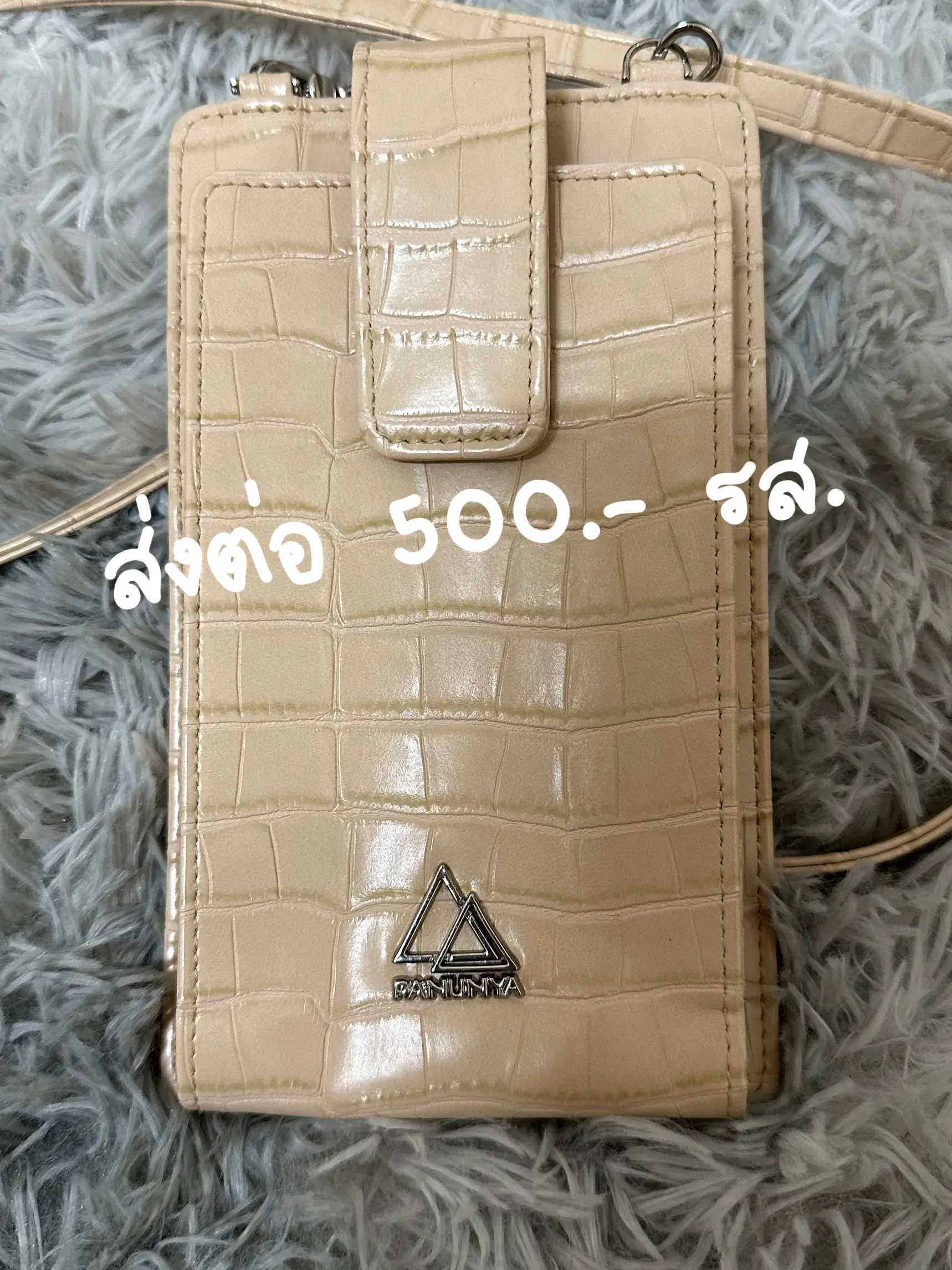 ส่งต่อ Phone Wallet | แกลเลอรีที่โพสต์โดย ℙ 𝕃 𝕆 𝕐 ☁ | Lemon8