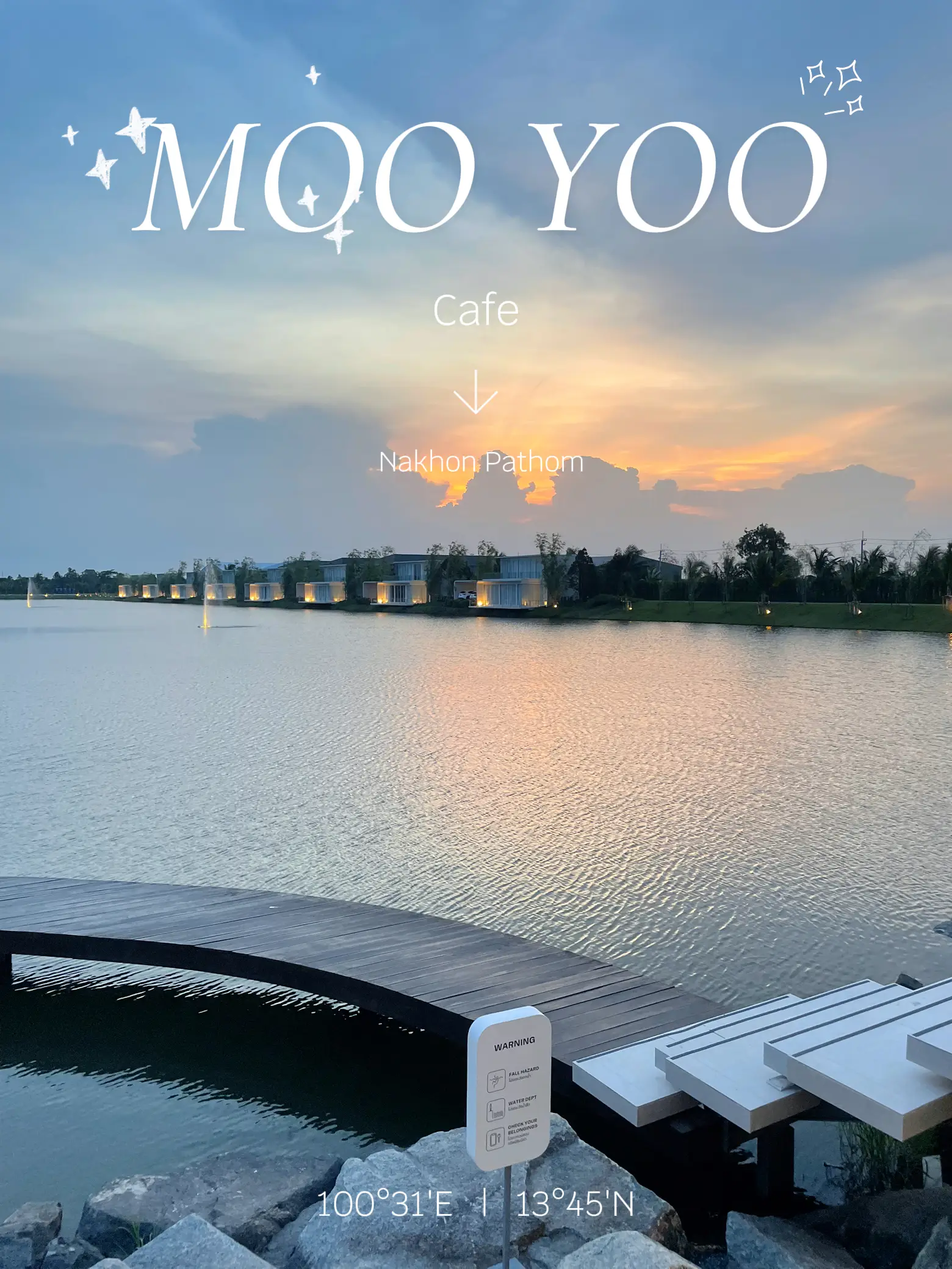 คาเฟ่นครปฐม ; moo yoo (มู่ยู่) | แกลเลอรีที่โพสต์โดย pinpyruh *🐰ྀི | Lemon8