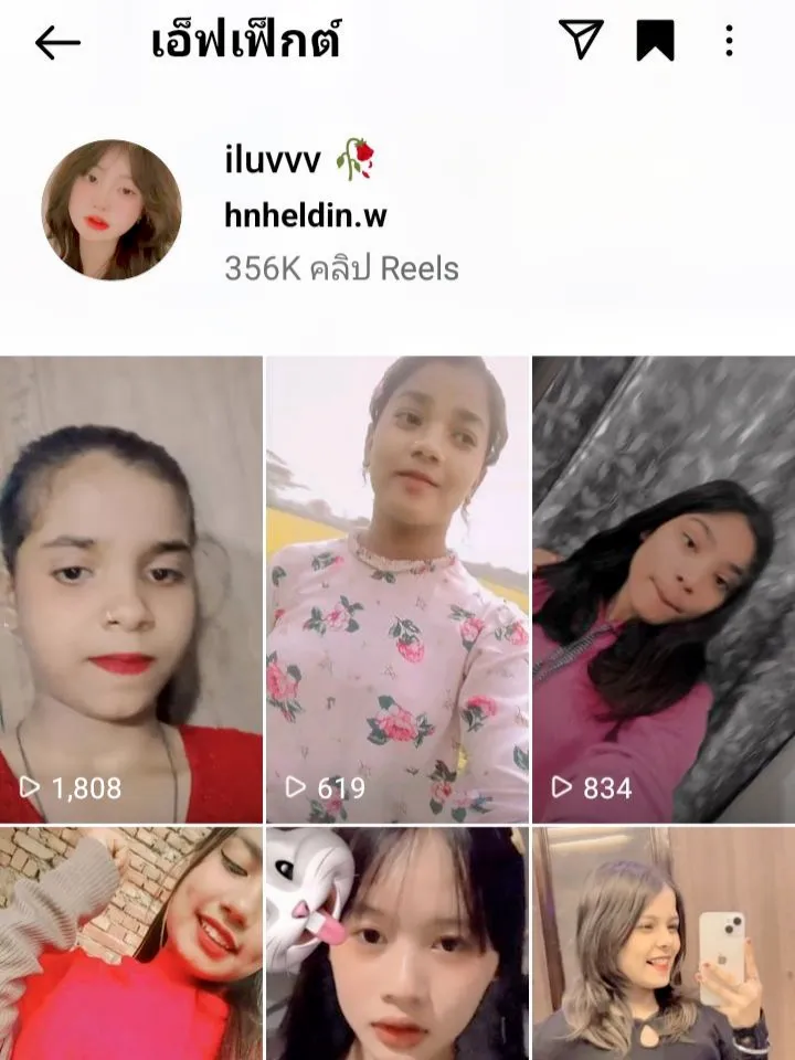 แนะนำฟิลเตอร์ไอจี EP.1 ทิวทัศน์ทิวจาย | แกลเลอรีที่โพสต์โดย MIW.M | Lemon8