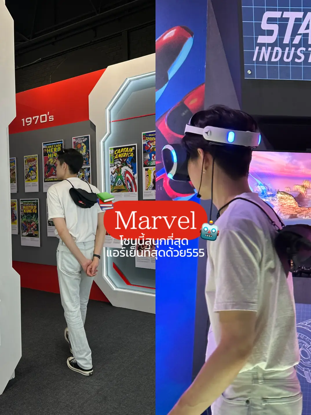 ทริปนี้ Lemon8🍋 ออกให้ | สานฝัน KOL ตัวจิ๋วที่ Disney TH | แกลเลอรีที่โพสต์โดย O’shi ——— | Lemon8