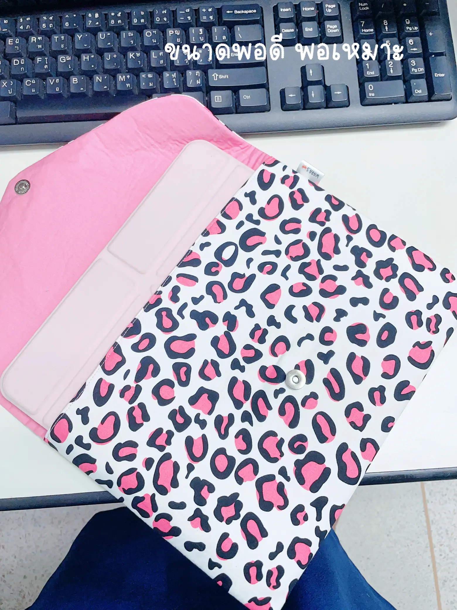 กระเป๋าใส่ ipad ลายเสือ ลายใจ | แกลเลอรีที่โพสต์โดย Chomview | Lemon8
