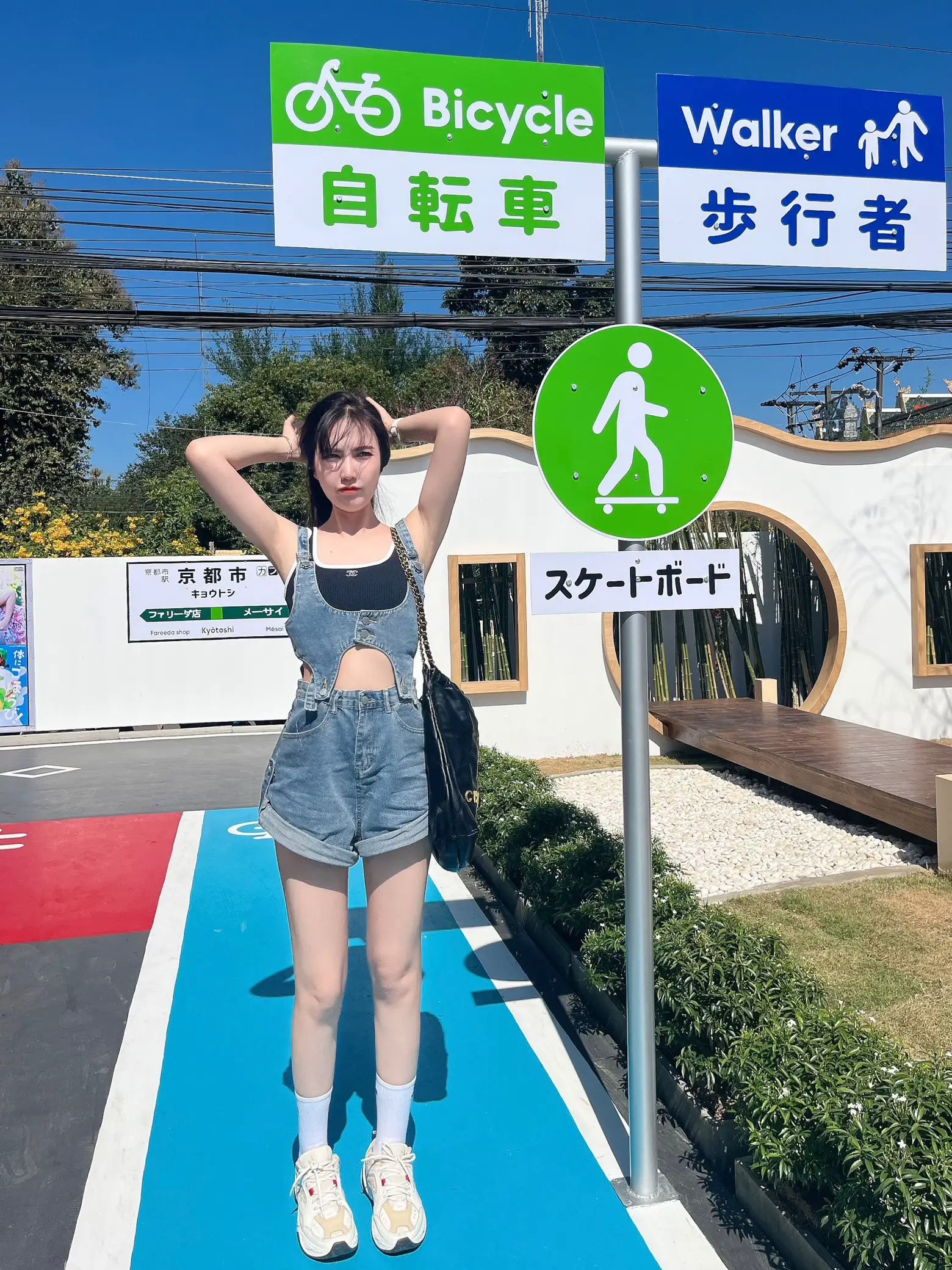 Kyoto Shi Cafe 🇯🇵 | แกลเลอรีที่โพสต์โดย Mira Miry | Lemon8