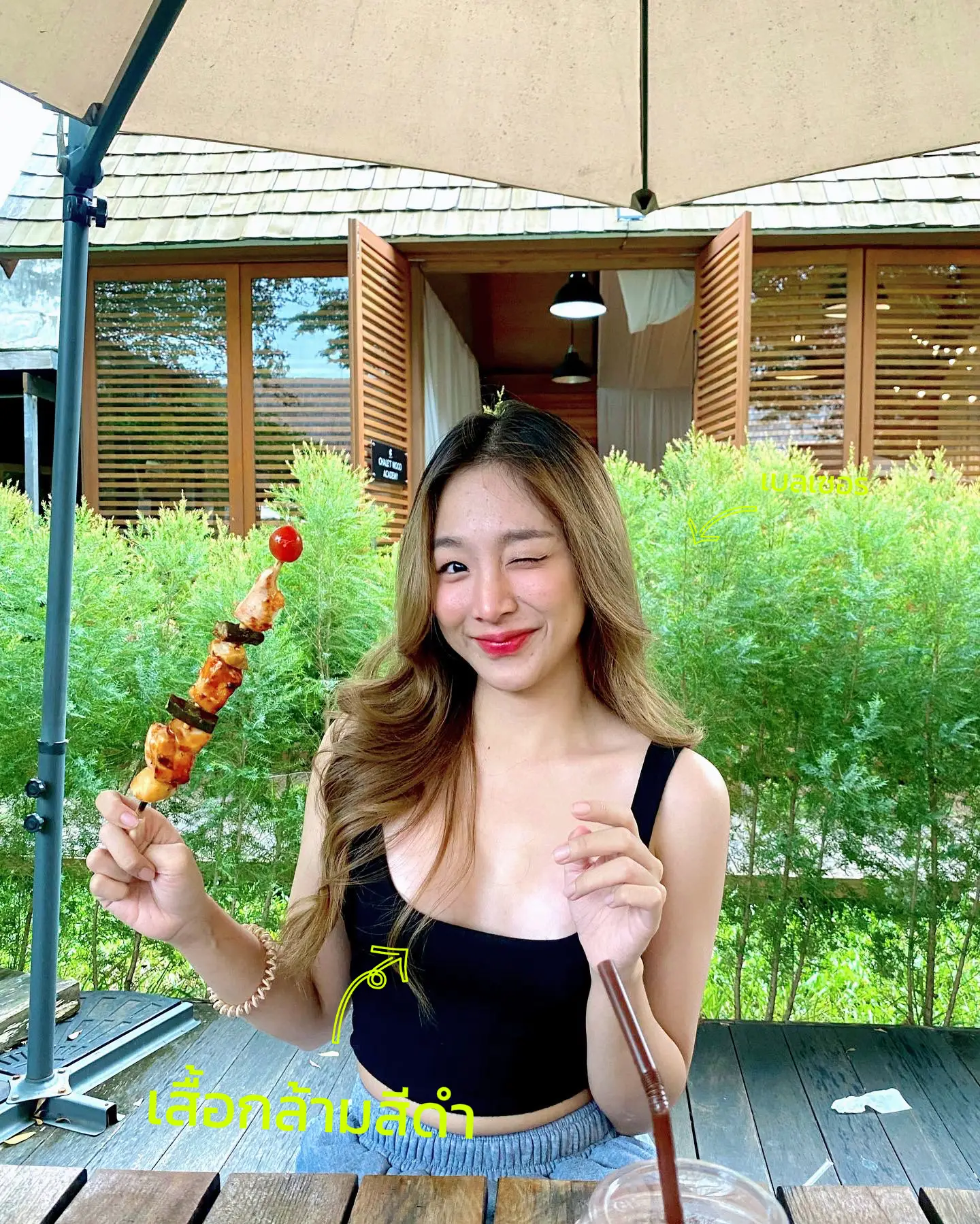 แต่งตัวง่ายๆด้วยเสื้อผ้าสีดำ 🖖🏻 | แกลเลอรีที่โพสต์โดย Milk | Lemon8