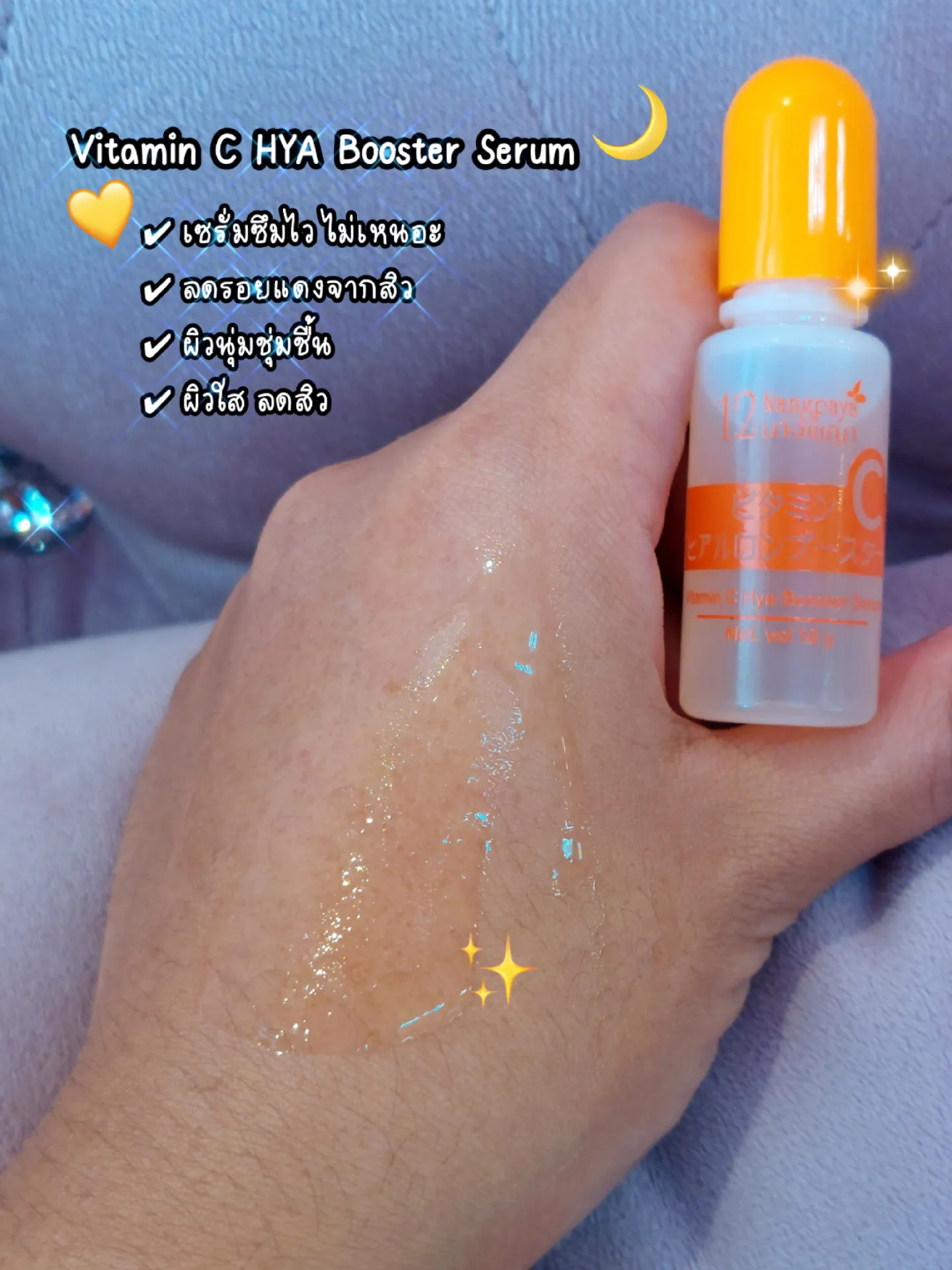 Hya freshman!! Clear front partner. Very easy to find! 🧡💗 | Gallery ...