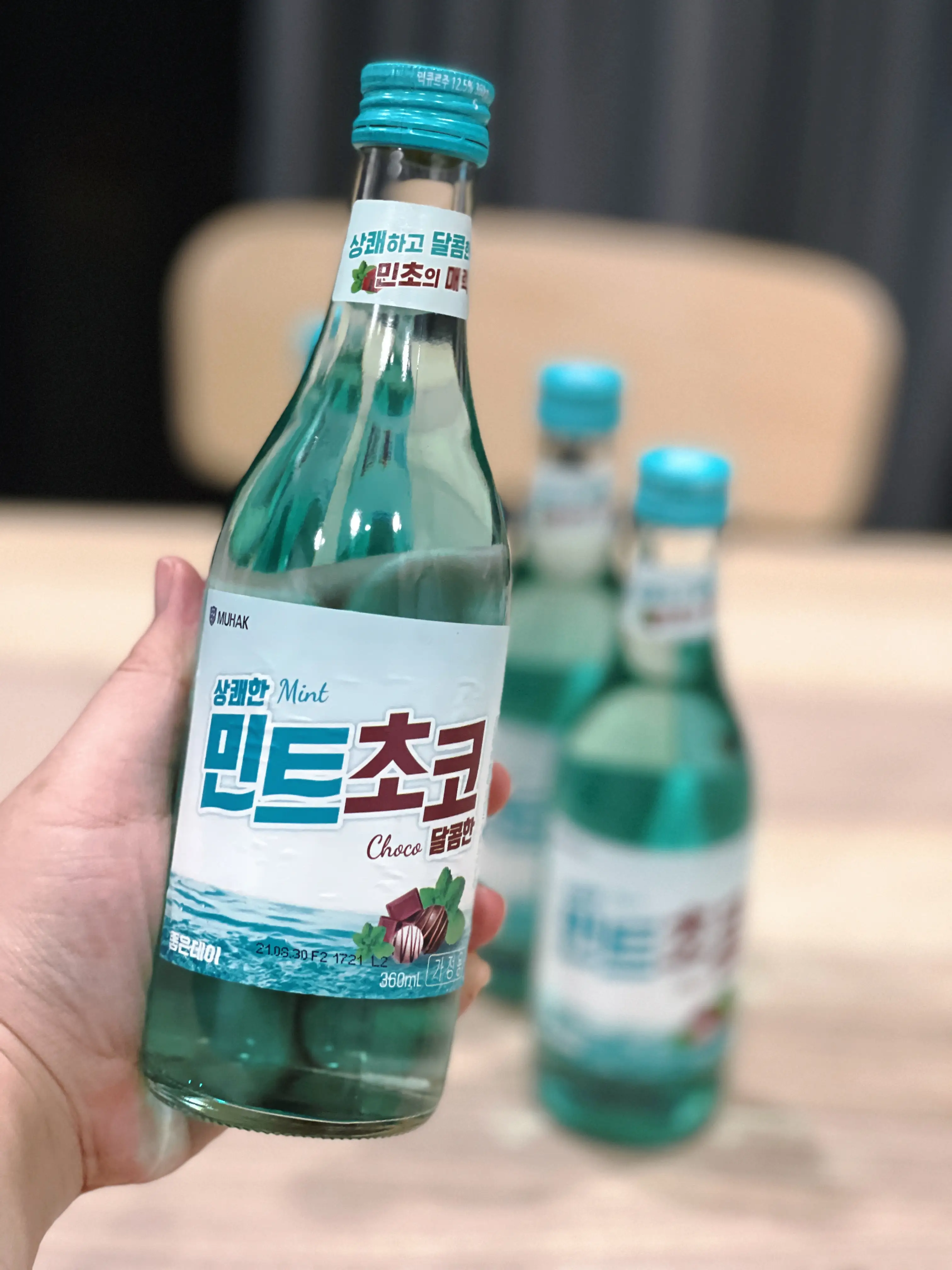 โซจู Choco-Mint มินท์จริงหรือยาแก้ไอ 🥃 | JazziiMe | แกลเลอรีที่โพสต์โดย JazziiMe | Lemon8