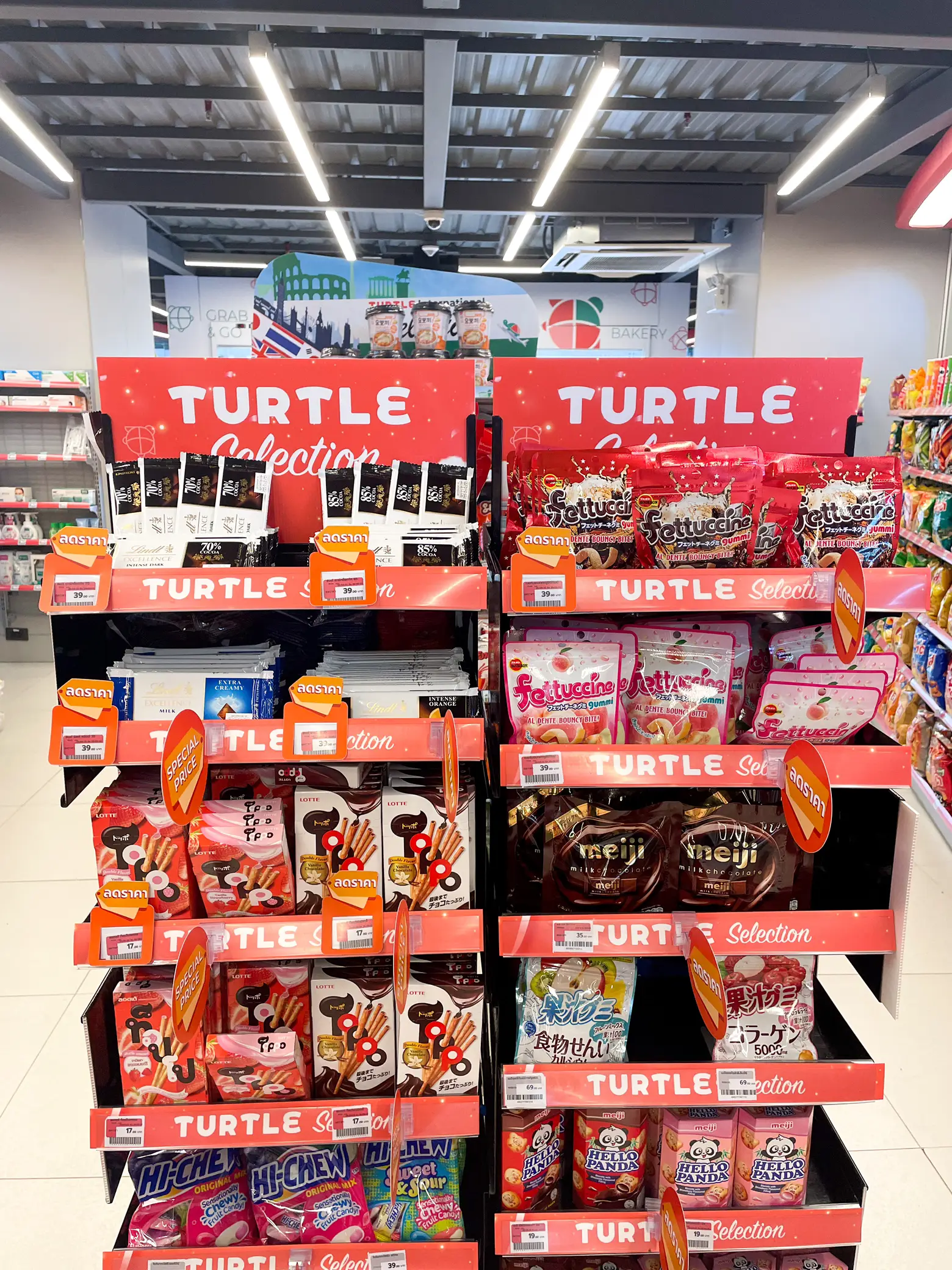 ตะลุยร้านสะดวกซื้อ TURTLE🐢 ที่ BTS เพลินจิต | แกลเลอรีที่โพสต์โดย ...
