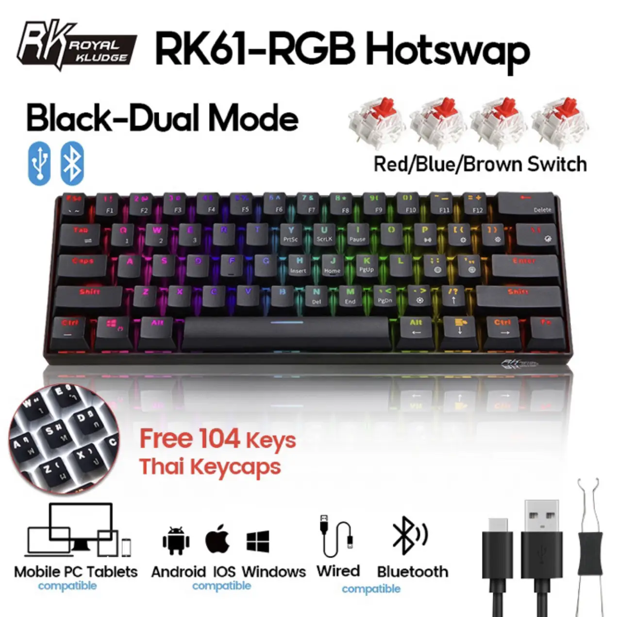 Royal Kludge RK61 RGB Hotswap 3 โหมด ของดีต้องรีบเลย! | แกลเลอรีที่ ...