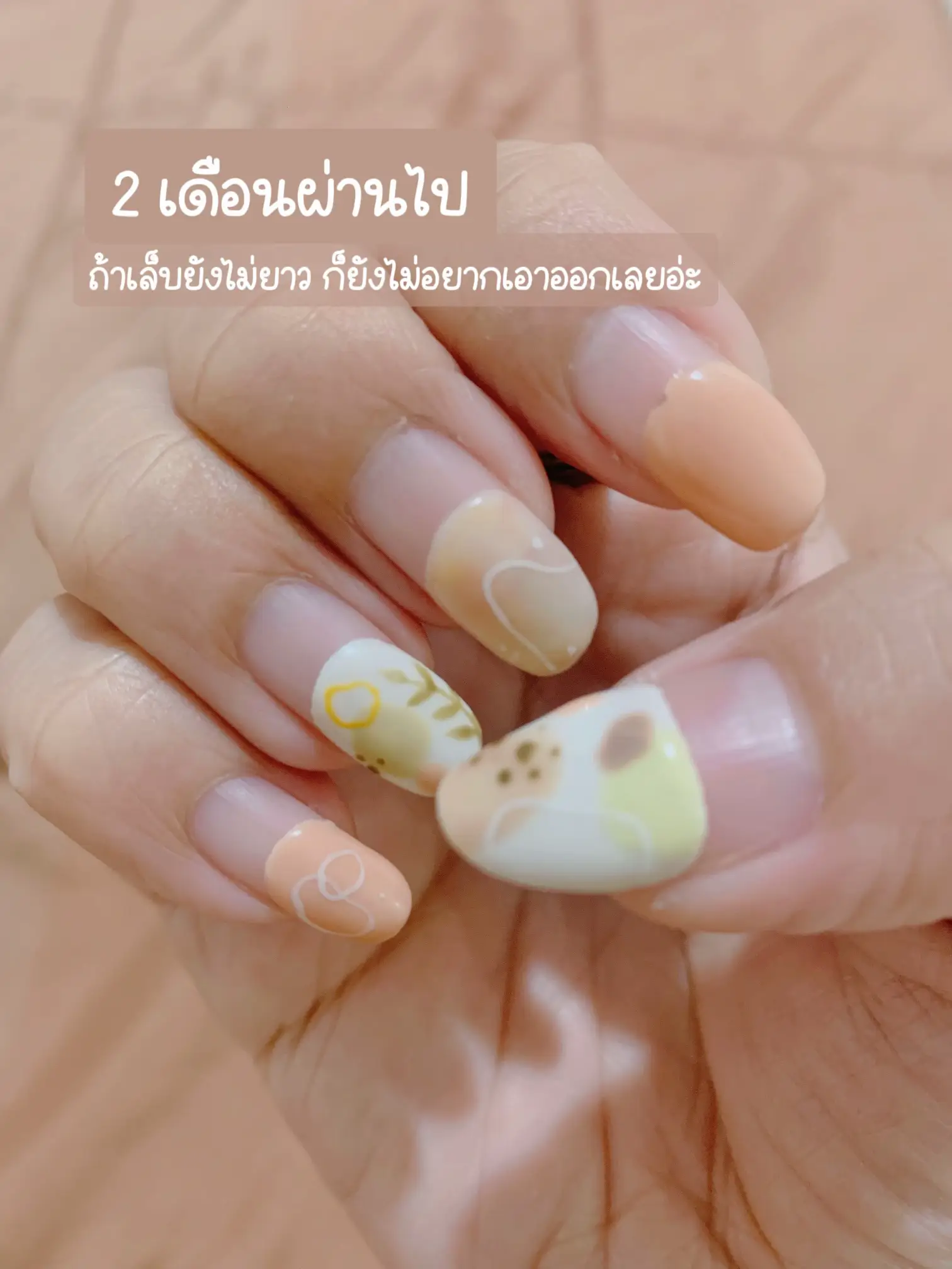 ไอเดียทำเล็บเจล | แกลเลอรีที่โพสต์โดย Giff Sainam | Lemon8