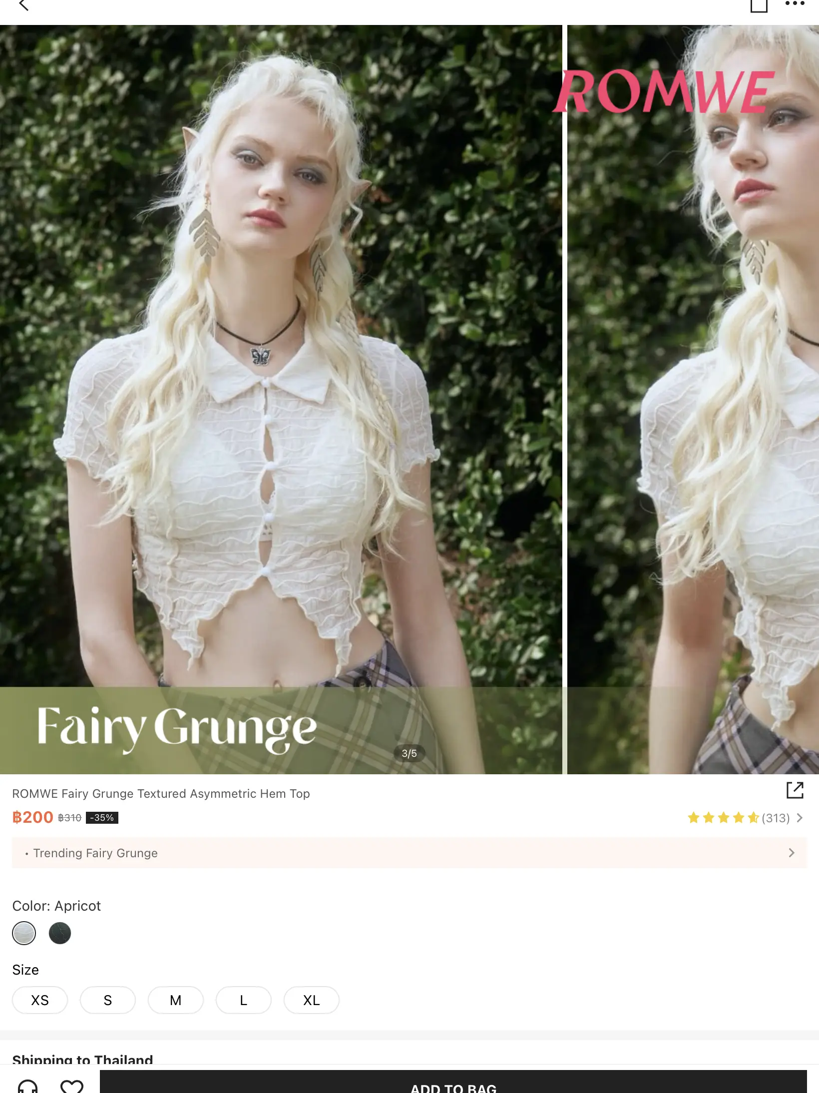 พิกัดเสื้อผ้าFairy style ในแอพ Shein🧚🏻 | แกลเลอรีที่โพสต์โดย nine | Lemon8