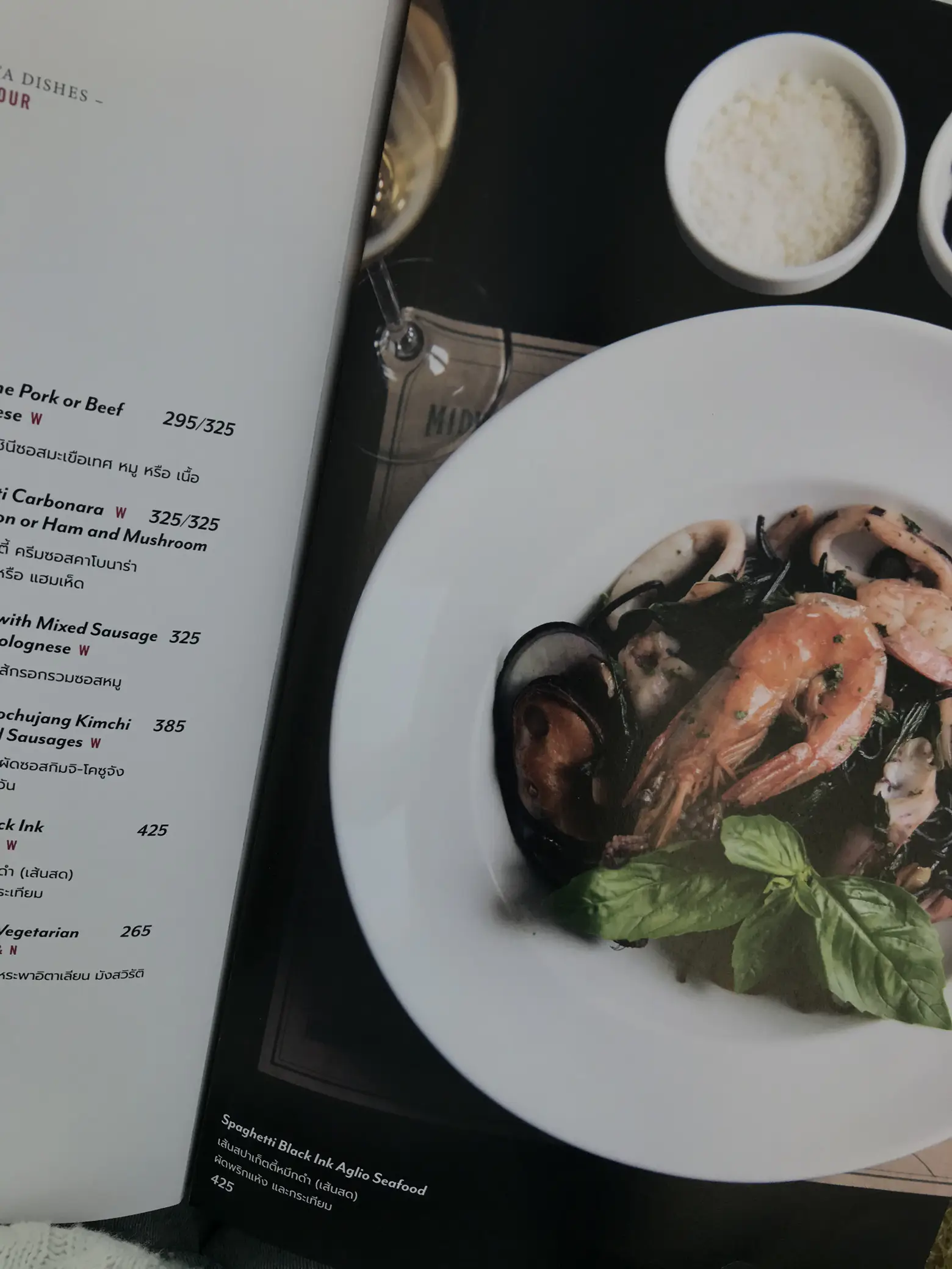 Midwinter khao yai 🌳 อาหารหลักร้อย วิวหลักล้าน | แกลเลอรีที่โพสต์โดย Ugmii | Lemon8