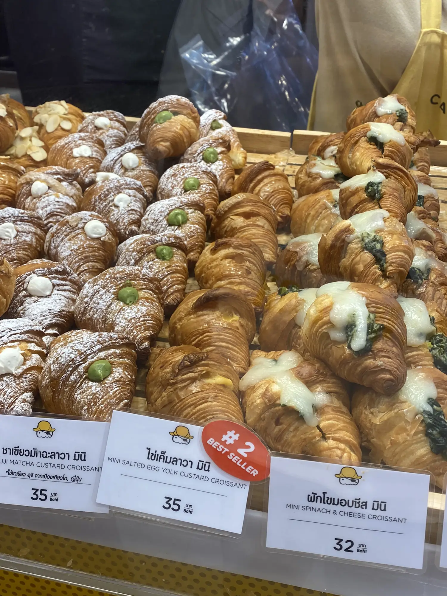 Famous store croissant with gill. Main price ten. | Gallery posted by ...