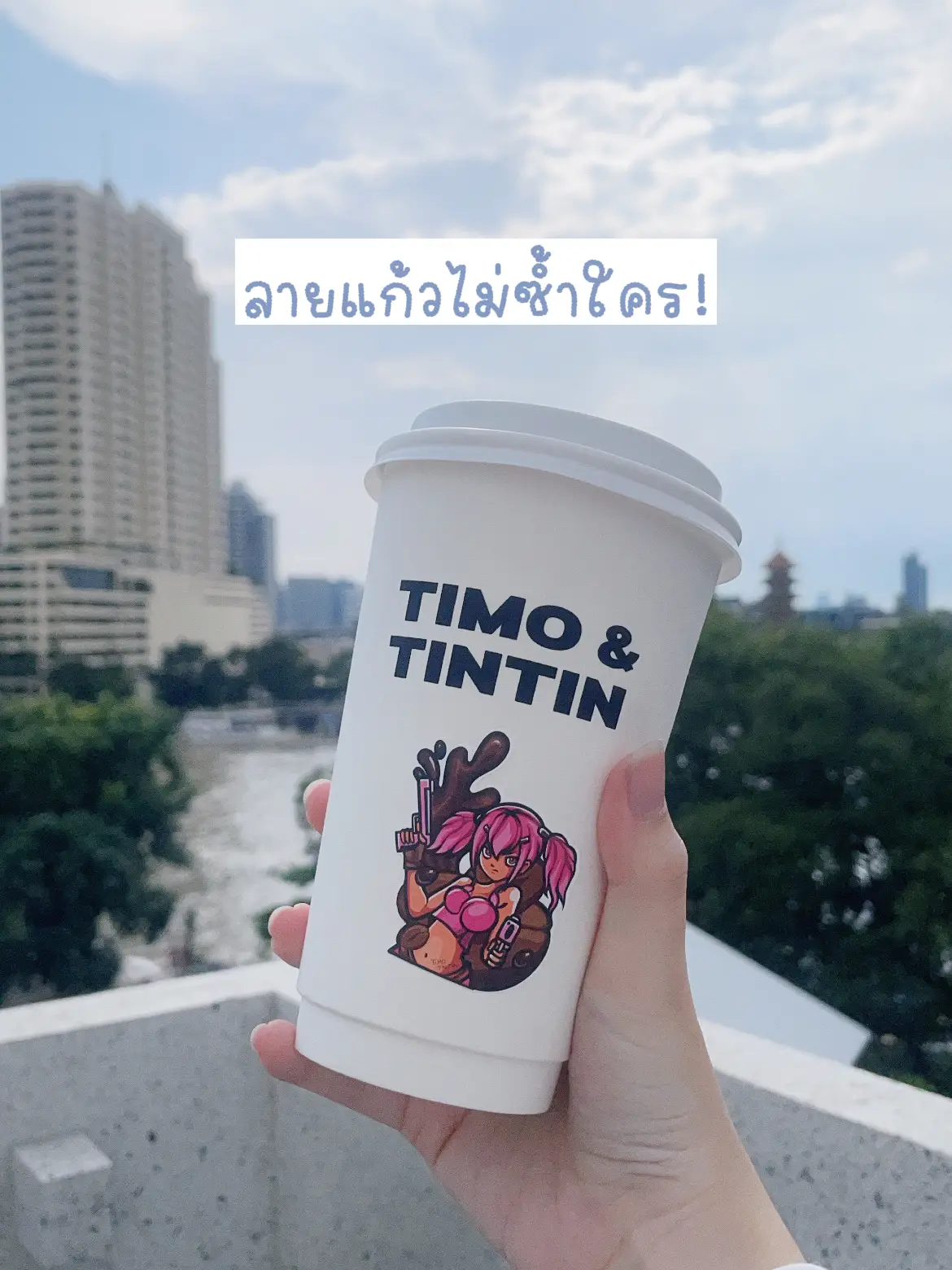 TIMO & TINTIN | Chic Cafe With A Lot Of Photo Corner📸 | Gallery posted ...
