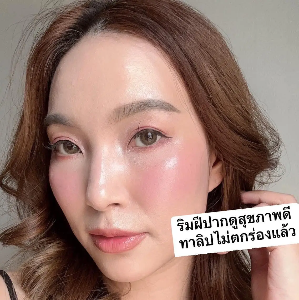 SUQQU ลิปบำรุงปาก | แกลเลอรีที่โพสต์โดย Tassyimm | Lemon8