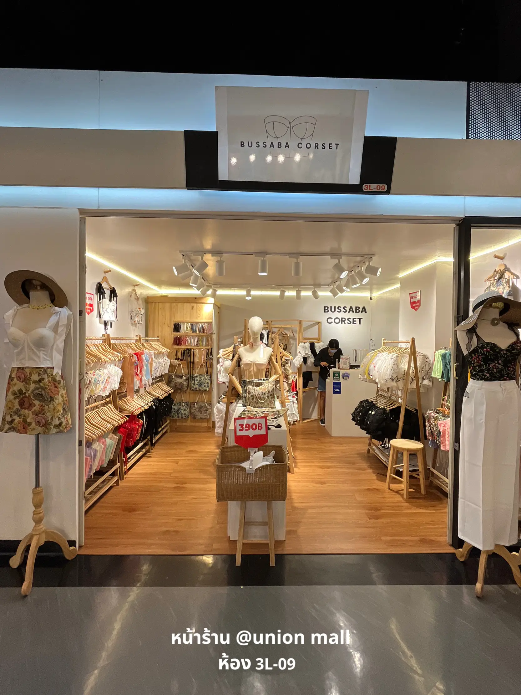 พาส่องร้านคอร์เซ็ทแบรนด์คนไทย Bussaba Corset👀🤍 | แกลเลอรีที่โพสต์โดย ...