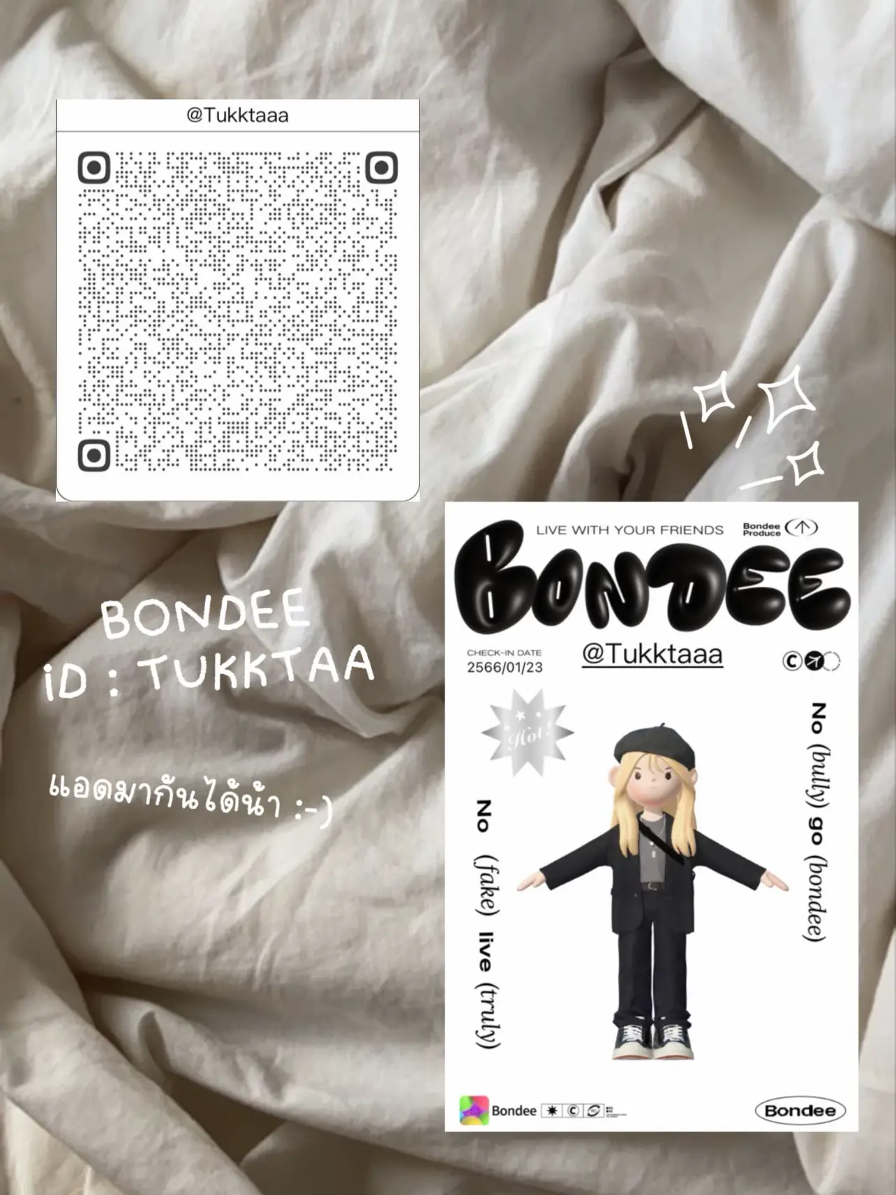 เกมส์แต่งตัวเกาหลี - การค้นหาใน Lemon8