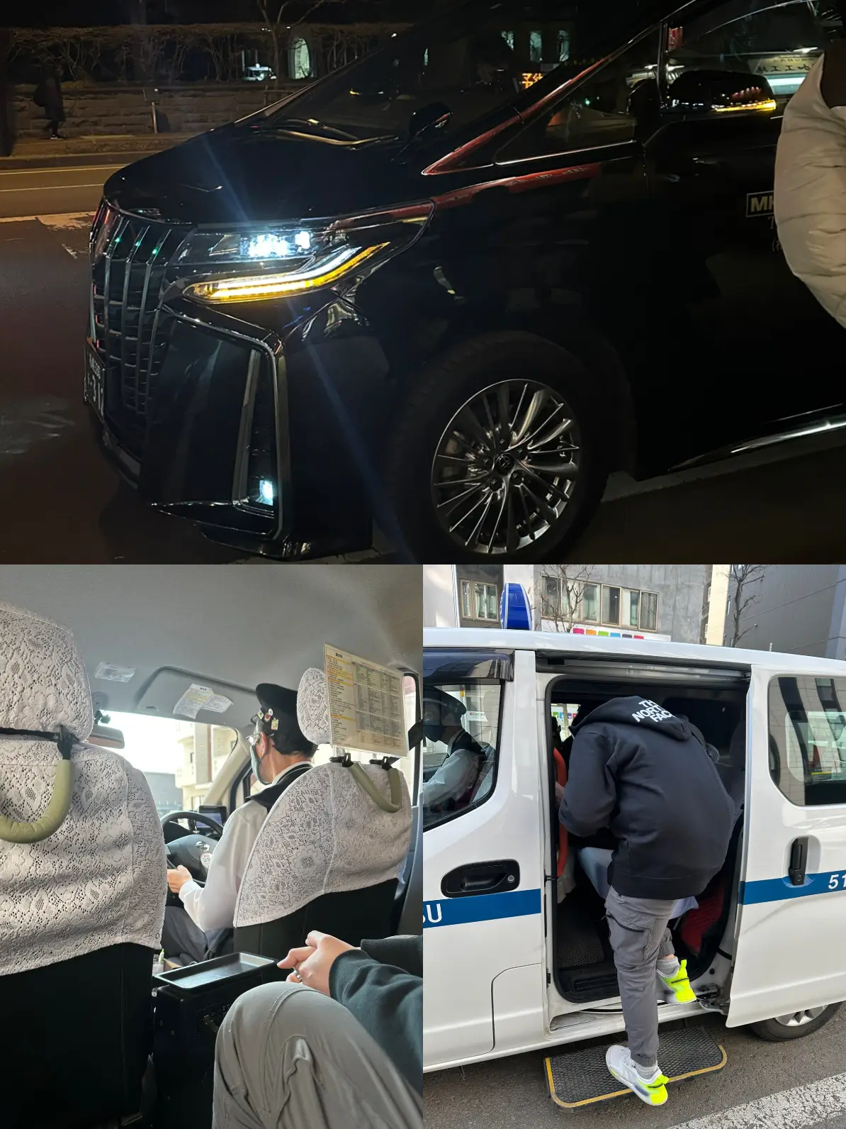 วิธีเรียกtaxiญี่ปุ่น - การค้นหาใน Lemon8