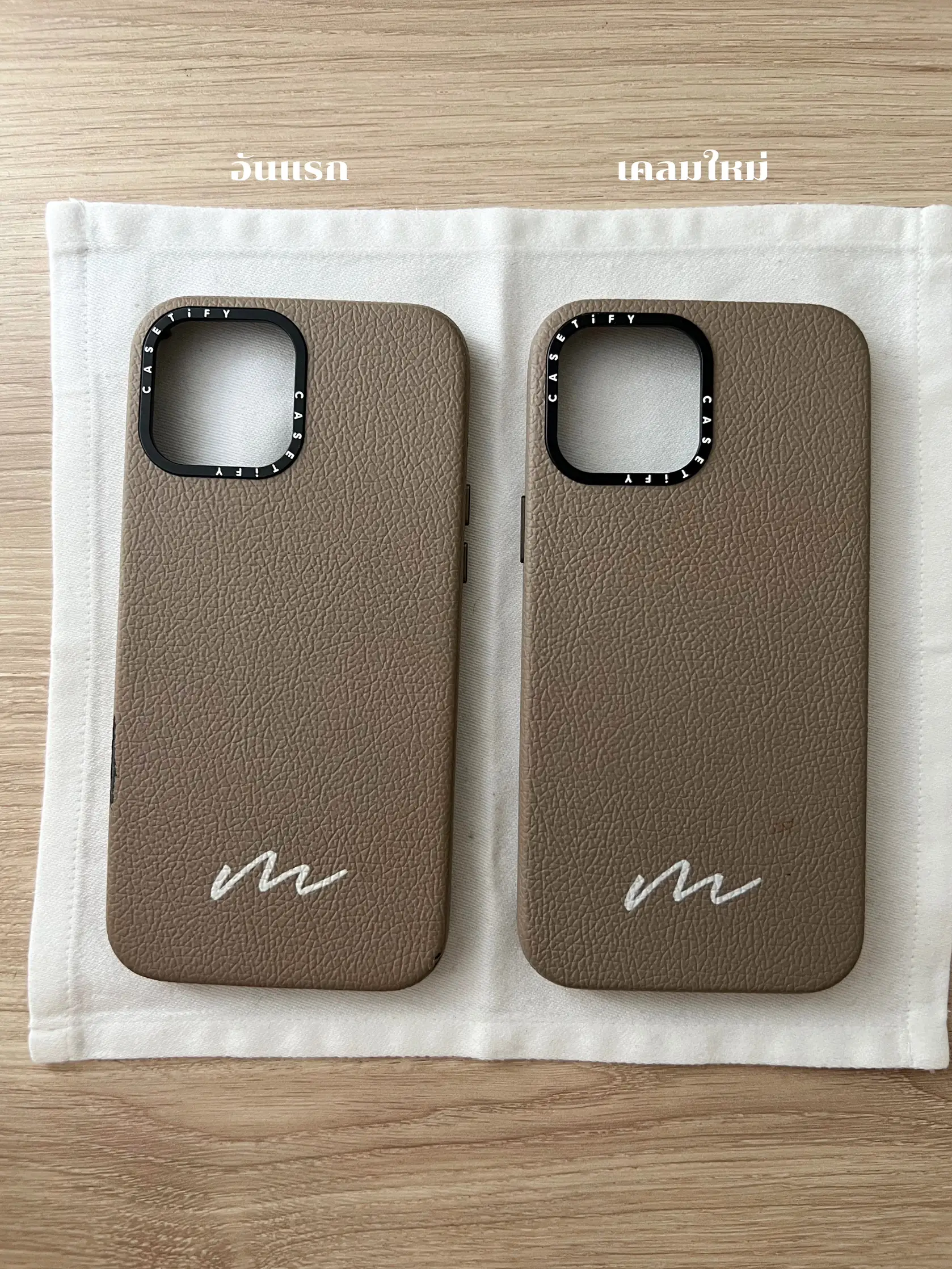 วิธีถอดเคส Casetify - การค้นหาใน Lemon8
