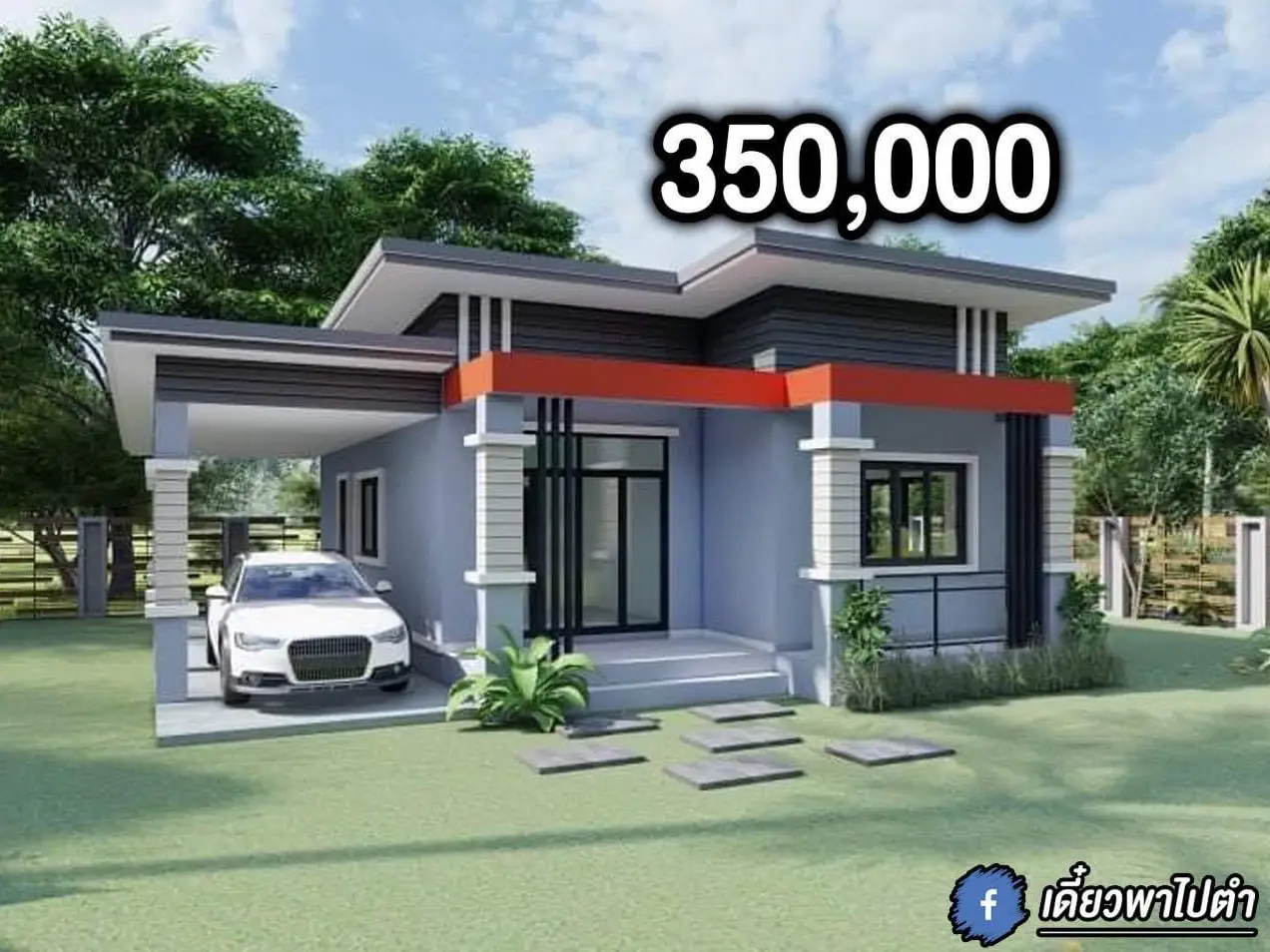 สร้างบ้านหลังเล็กงบ50000 - การค้นหาใน Lemon8