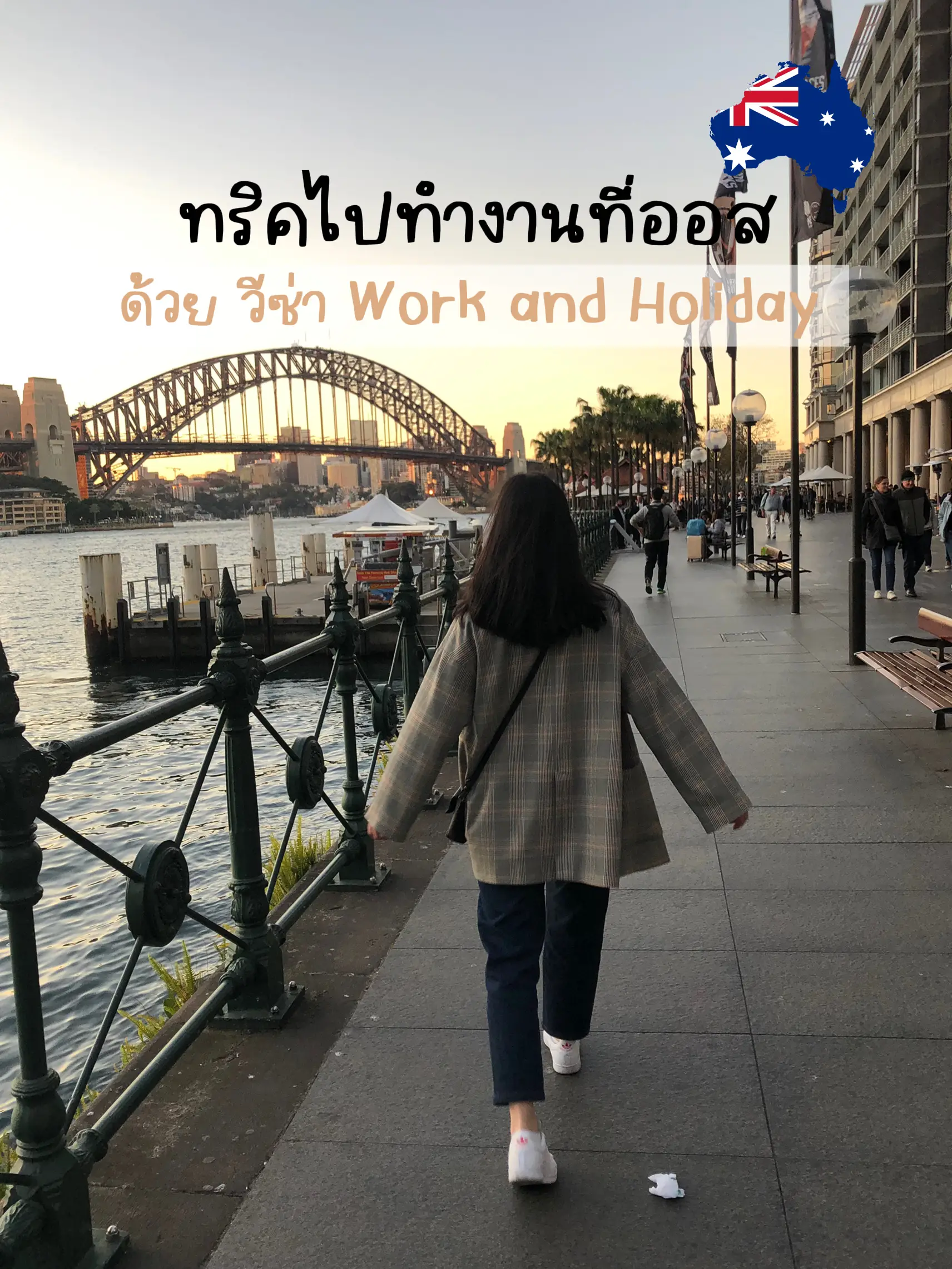 ว่าด้วยเรื่องการเป็นExpat ทำงานต่างประเทศ | แกลเลอรีที่โพสต์โดย Phoebe Hung | Lemon8