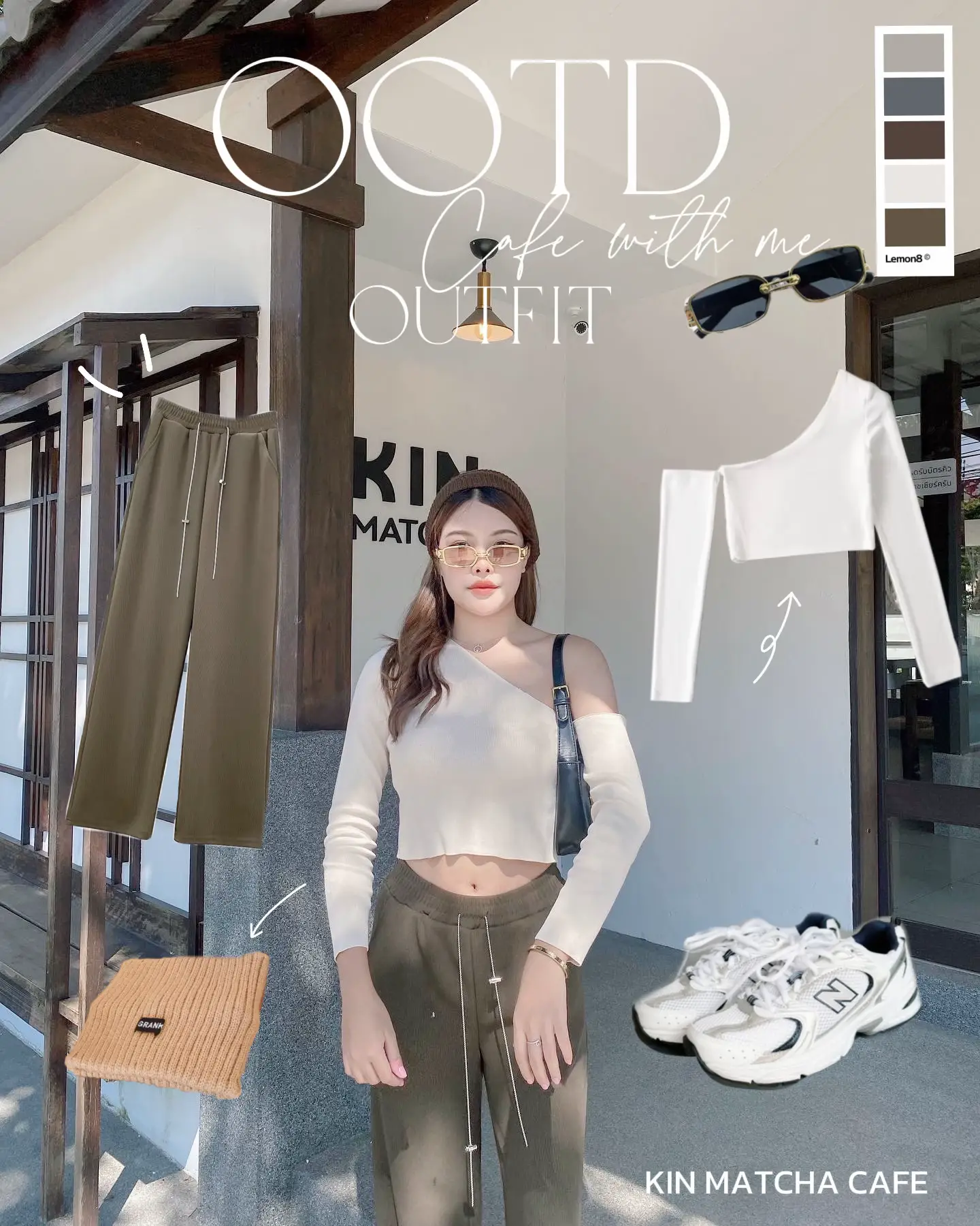 OOTD CAFE OUTFIT | แต่งตัวไปคาเฟ่กันน ️😂 | แกลเลอรีที่โพสต์โดย fun꙳ʕㅇ̆̈ ...