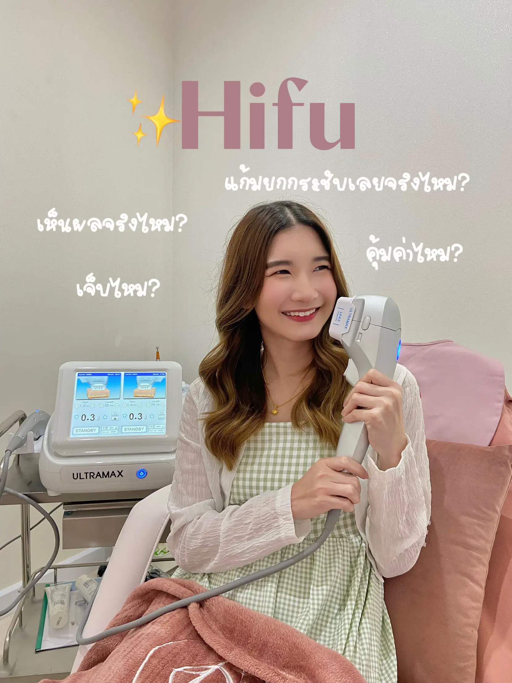 最初のHifuメイキングレビュー。たくさんのチークガールズエディション。 | 𝑇𝑎𝑛𝑔𝑘𝑤𝑎 ̈が投稿したフォトブック | Lemon8