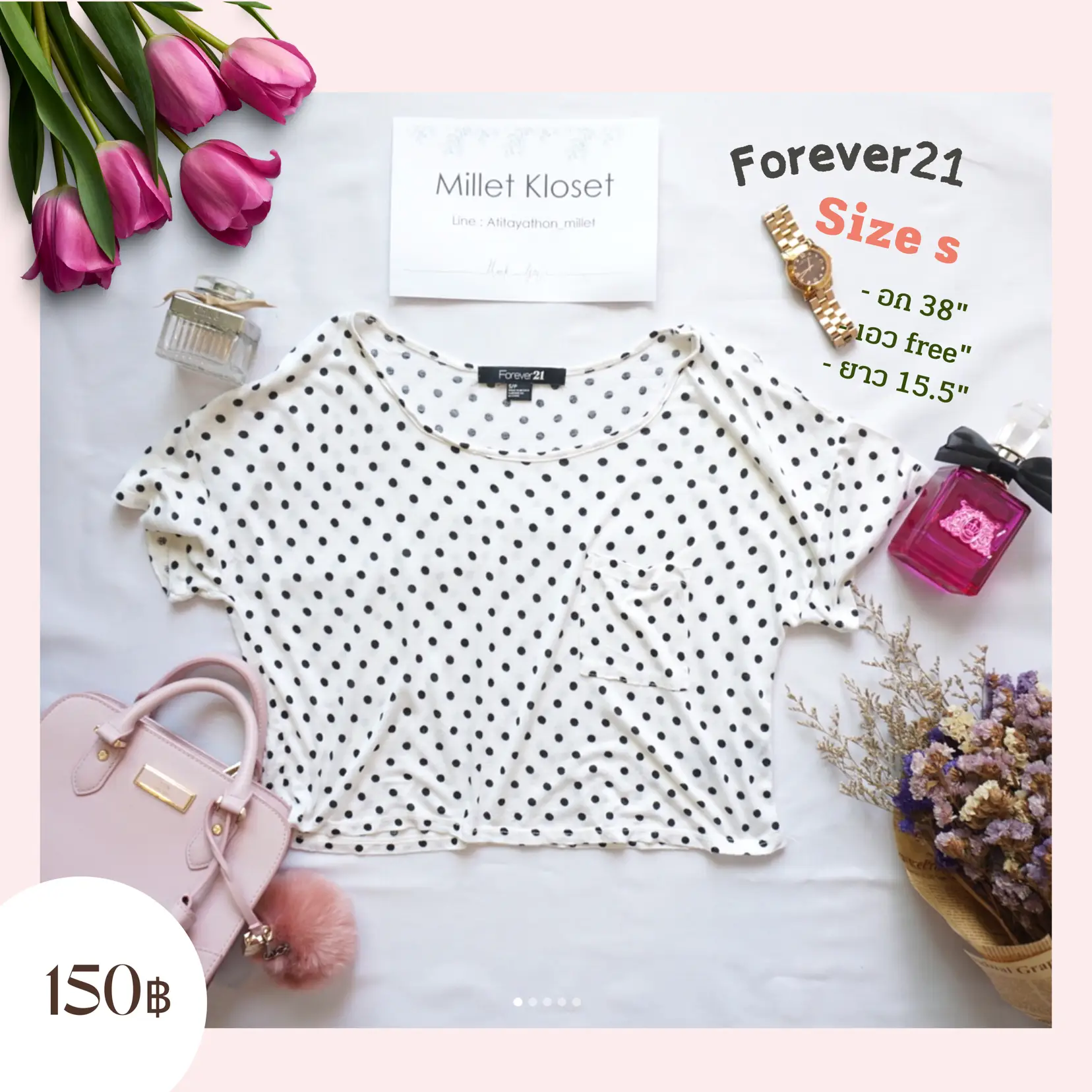 ส่งต่อ Uniqlo,GU,Zara,H&M,Forever21 ราคาเบาๆค่ะ | แกลเลอรีที่โพสต์โดย Atitayathon | Lemon8