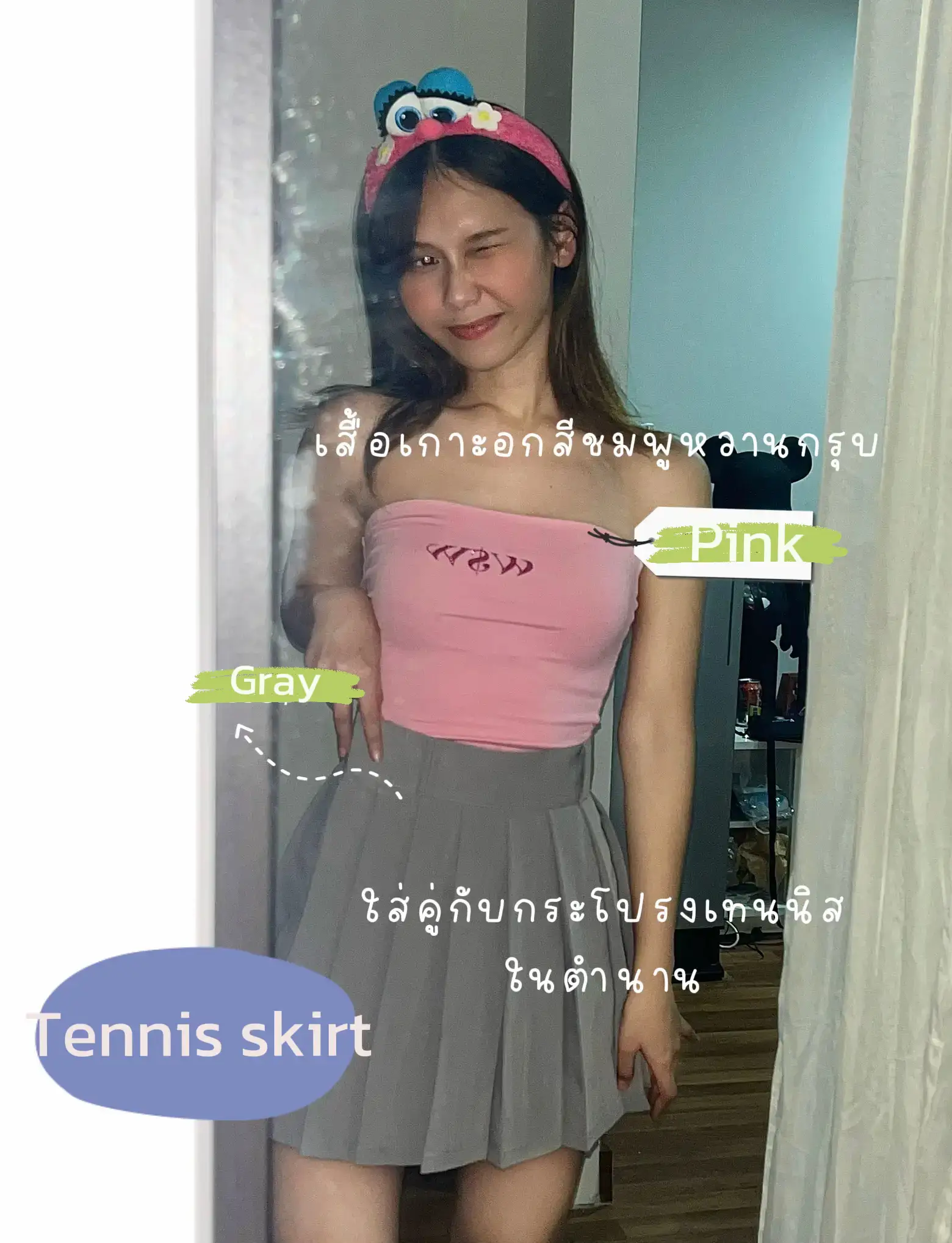 เสื้อจิ๋วแบรนด์ดัง WHAT.SHE.WEAR 💅🏻 | แกลเลอรีที่โพสต์โดย Faii.gurl.talk | Lemon8