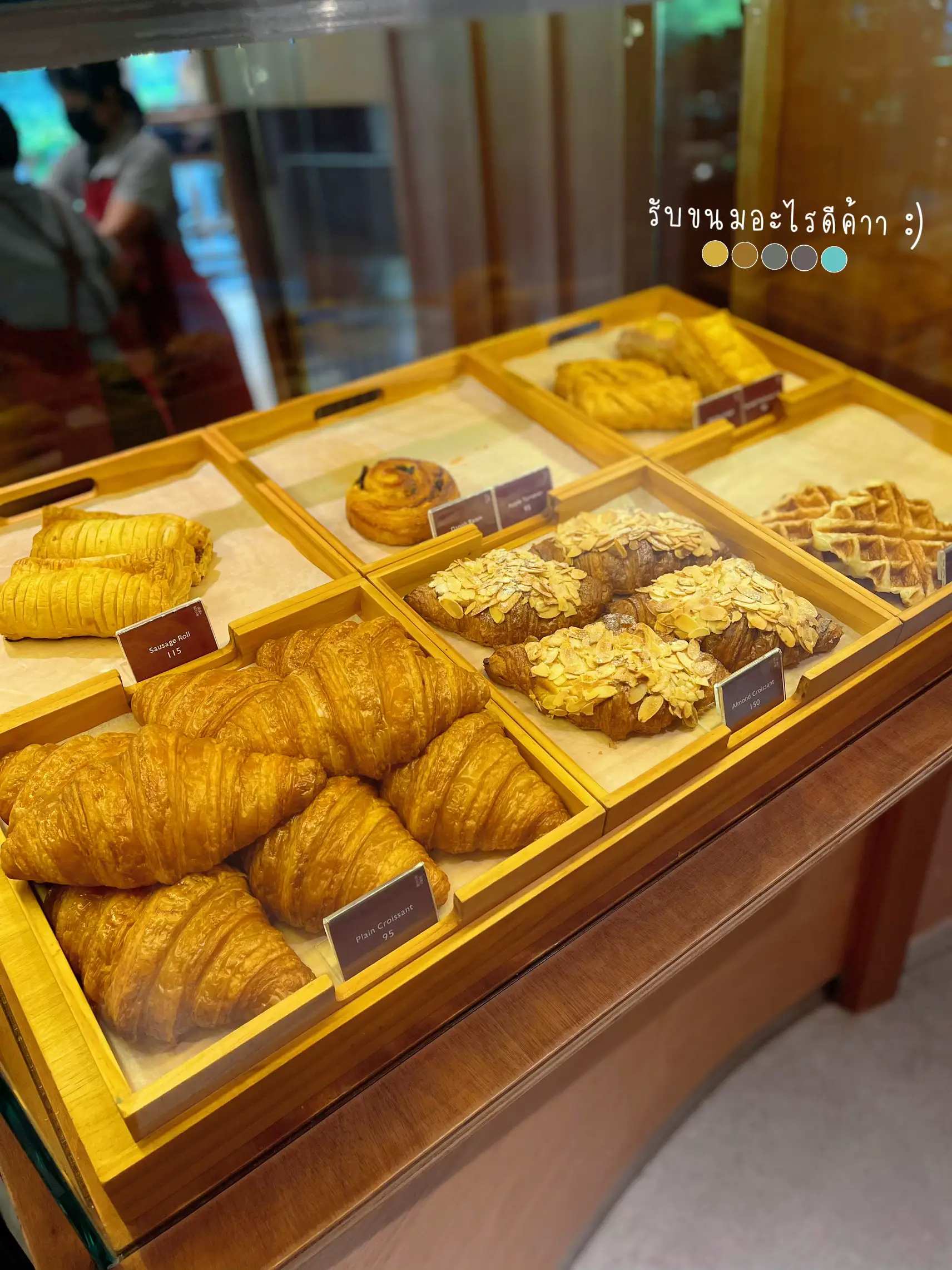 🥐 คาเฟ่ขนมอร่อย Horme Cafe สาขาบางนา 🥐 | แกลเลอรีที่โพสต์โดย LYN 🌻 | Lemon8